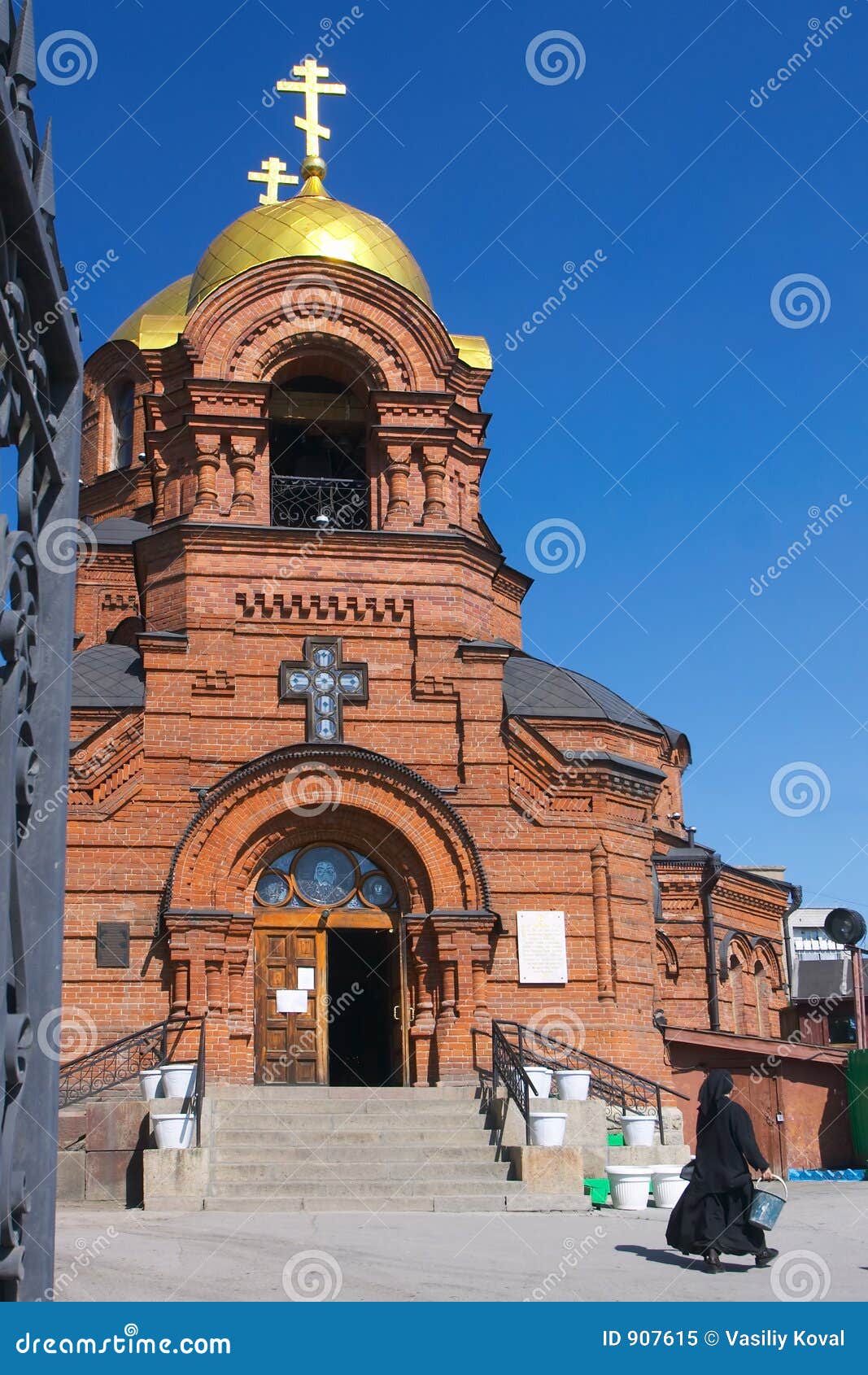 Orthodoxy church stock image. Image of building, russia - 907615