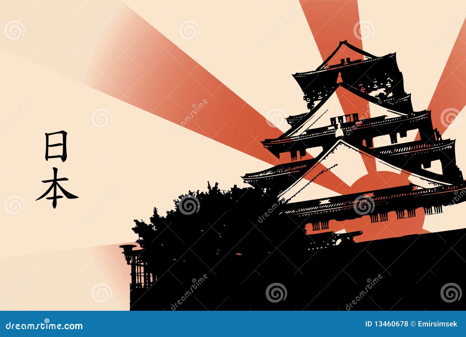 Osaka Castle stock vector. Illustration of ancient, architecture - 13460678