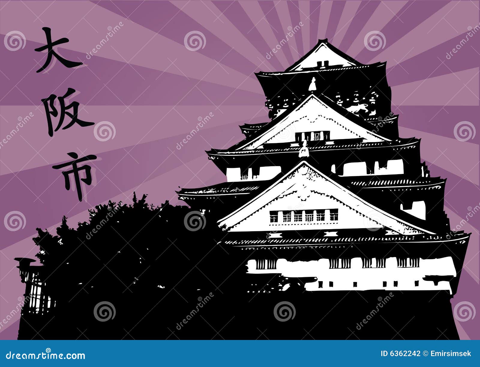 Osaka castle stock vector. Illustration of fortification - 6362242