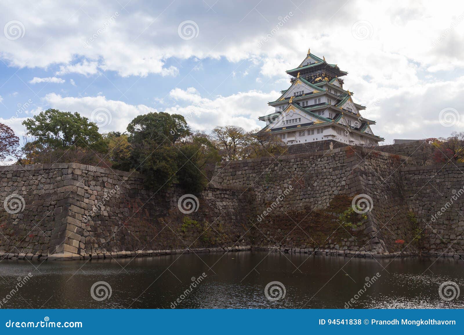 Osu Castle, Also Known As Christiansborg, The Former House Of The ...