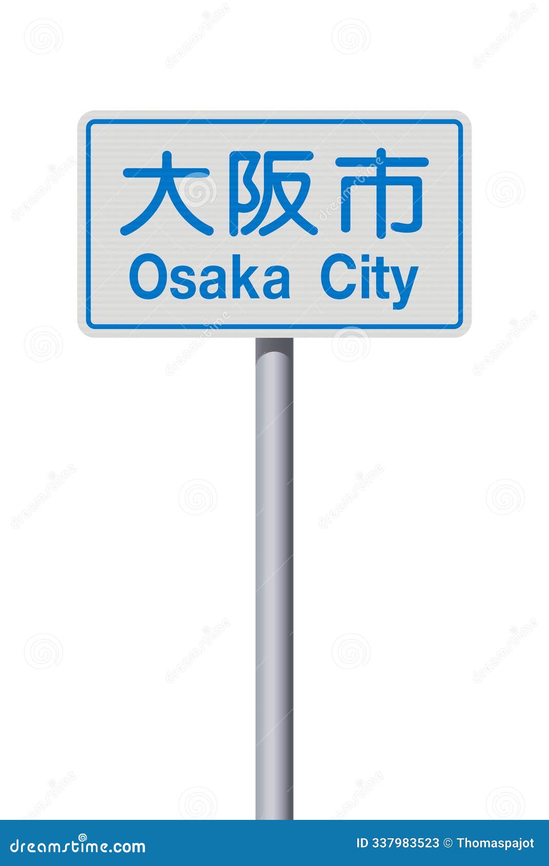 Osaka City road sign stock illustration. Illustration of limit - 337983523