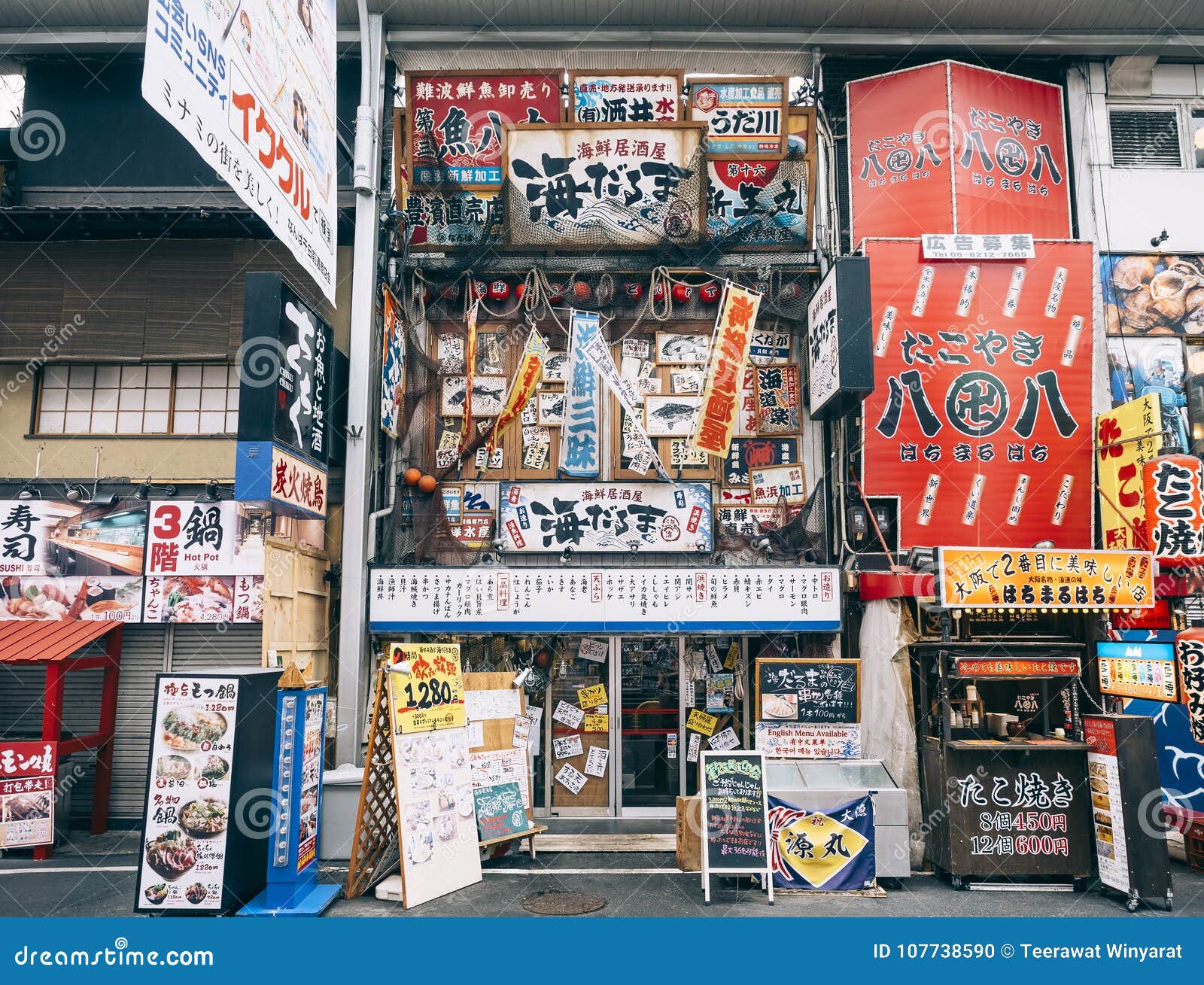 OSAKA, JAPAN - APR 15, 2017 : Japan Shop Colorful Sign Display ... OSAKA, JAPAN - APR 15, 2017 : Japan Shop Colorful Sign Display ...