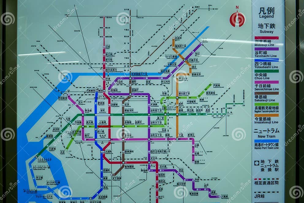 Osaka Japan Circa 2018 Various Subway Train Lines Stations And Rail