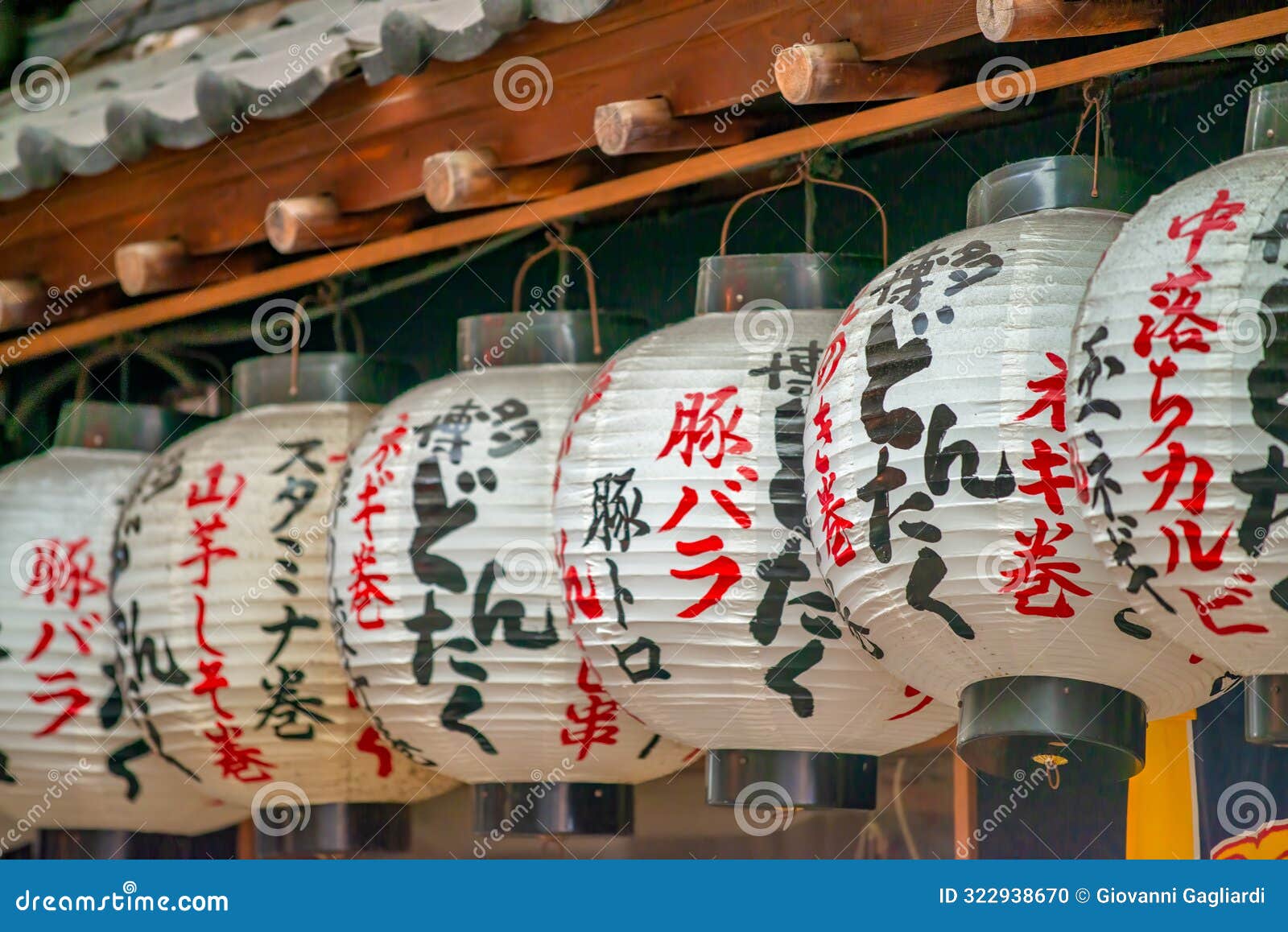 Osaka, Japan - May 26, 2016: Shop Signs in Dotonbori Stock Photo ...
