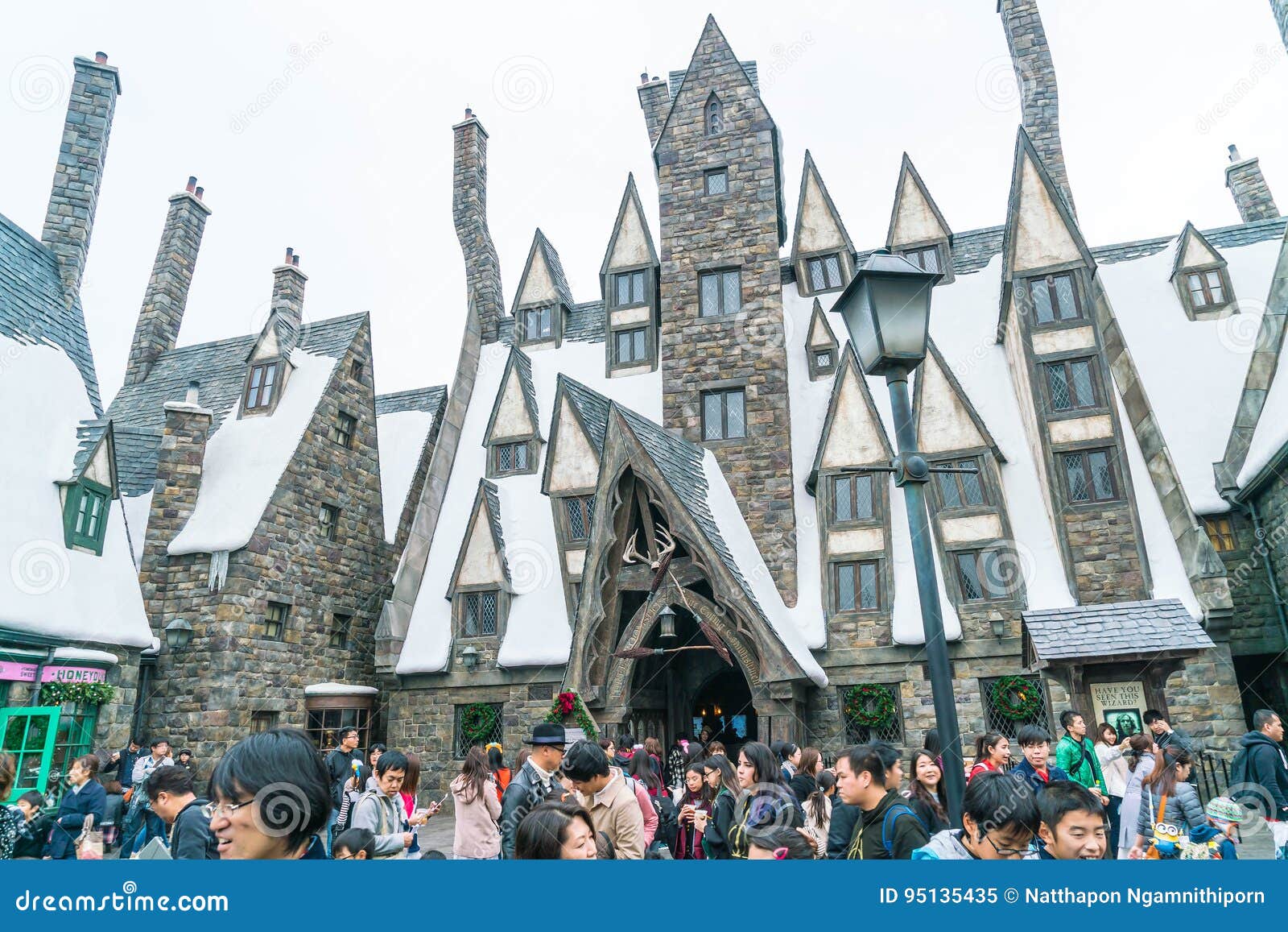 Osaka, Japan - NOV 21, 2016: the Wizarding World of Harry Potter ...