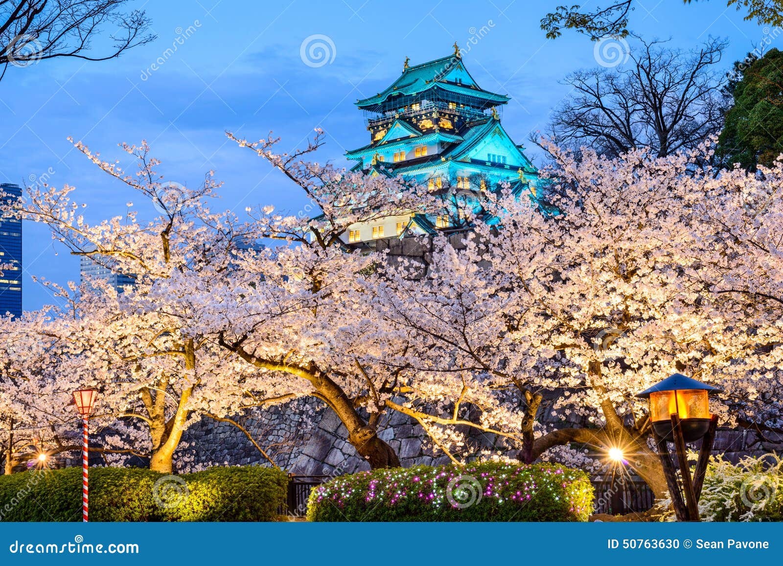 Osaka, Japan at Osaka Castle in Spring Stock Photo - Image of cherry ...