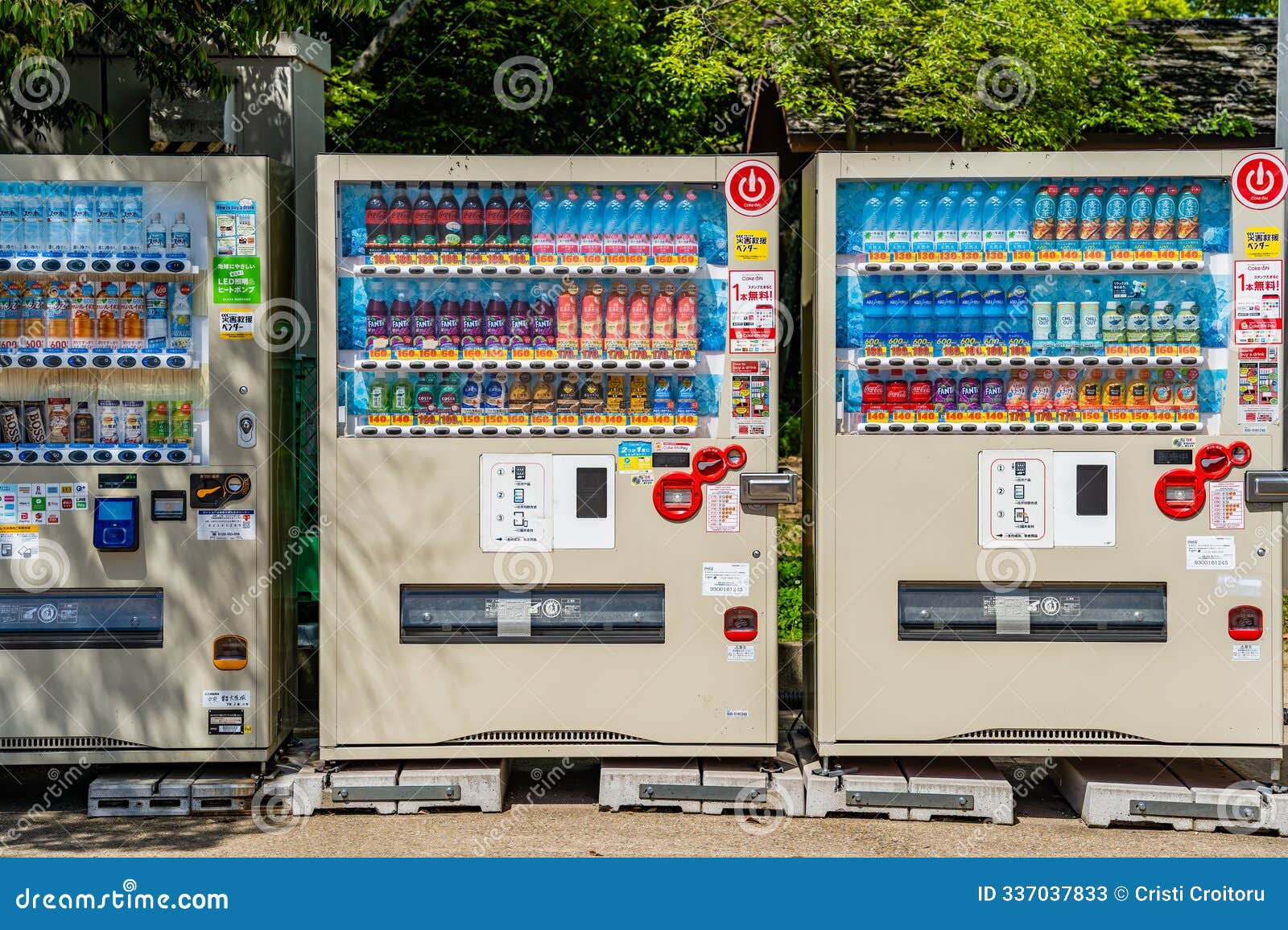 Vending Machines with Drinks Located in Osaka Castle Complex Editorial ...