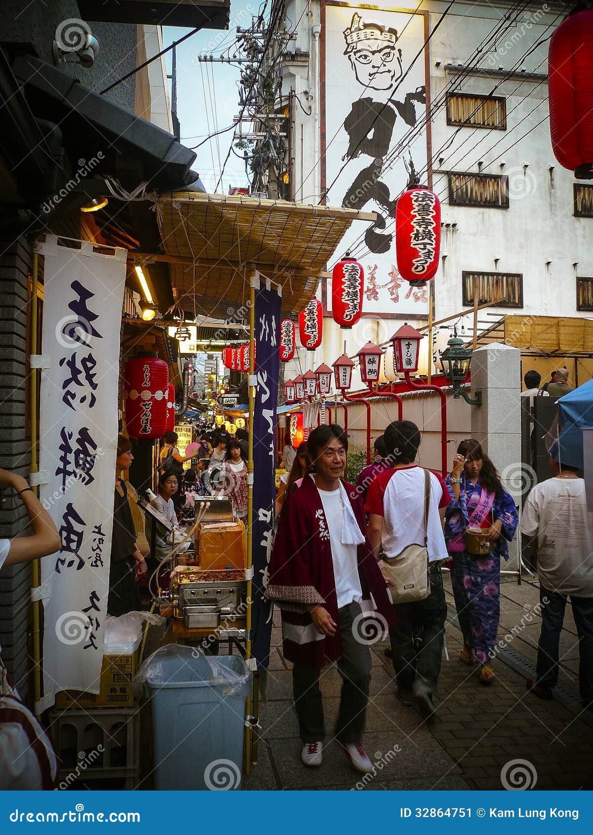 Osaka Scene editorial photo. Image of scene, traditional - 32864751