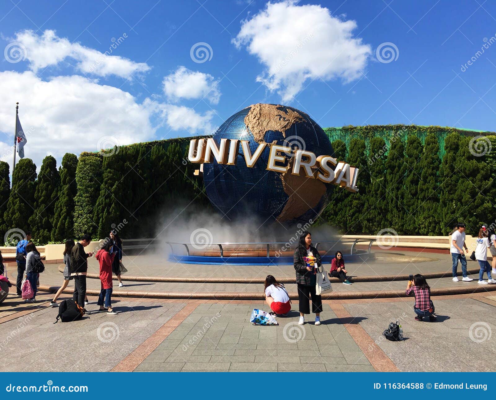 Osaka universal editorial stock photo. Image of famous - 116364588