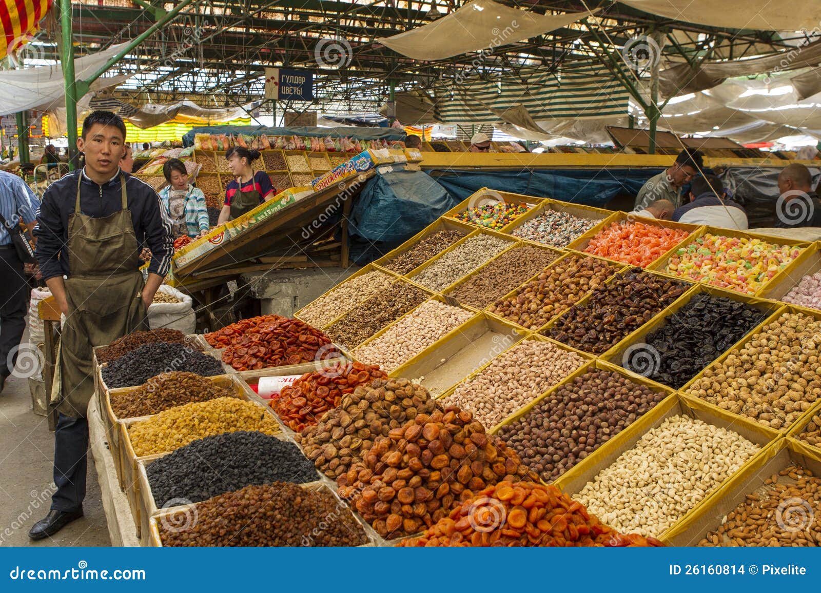 OSH Bazaar editorial stock image. Image of bishkek, spice - 26160814