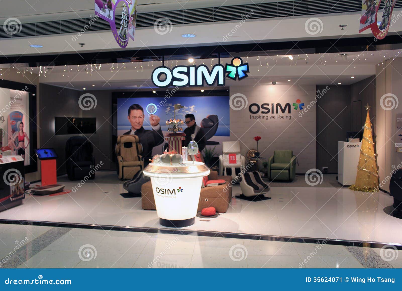 OSIM en Hong-Kong foto editorial. Imagen de interior - 35624071