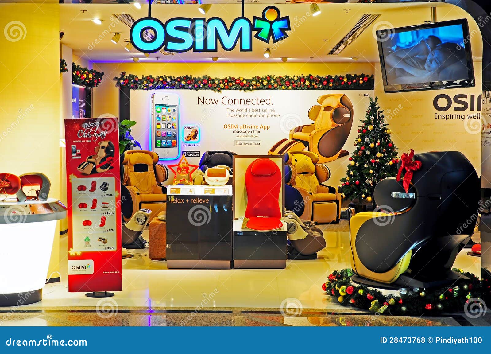 Osim Retail Outlet, Hong Kong Editorial Stock Photo - Image of comfort ...