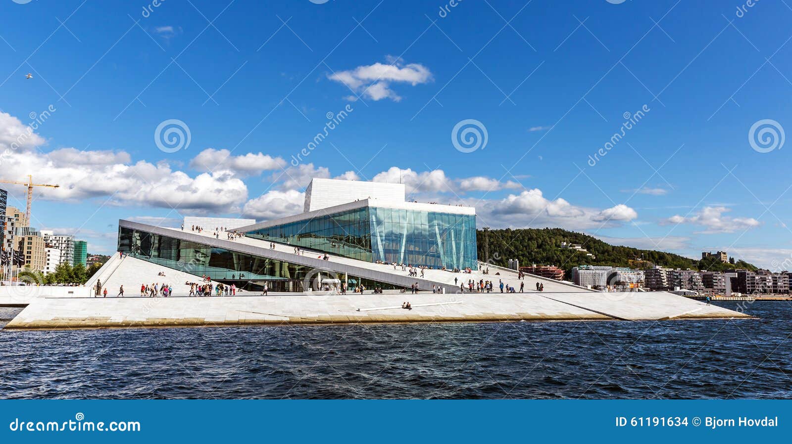 Oslo Opera House, Interior Detail, S-curve Editorial Photo ...