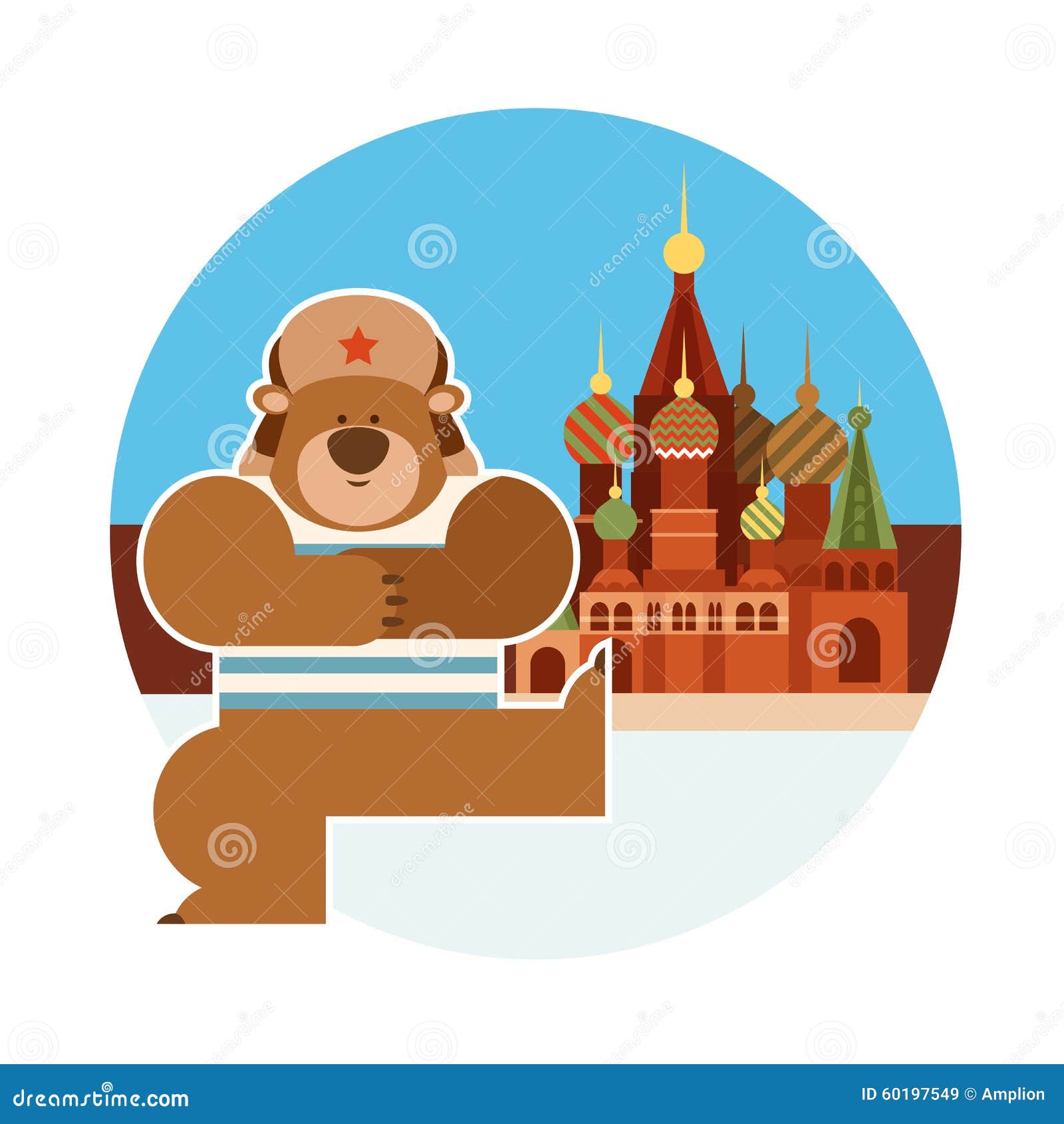 Oso ruso de baile ilustración del vector. Ilustración de historieta ...