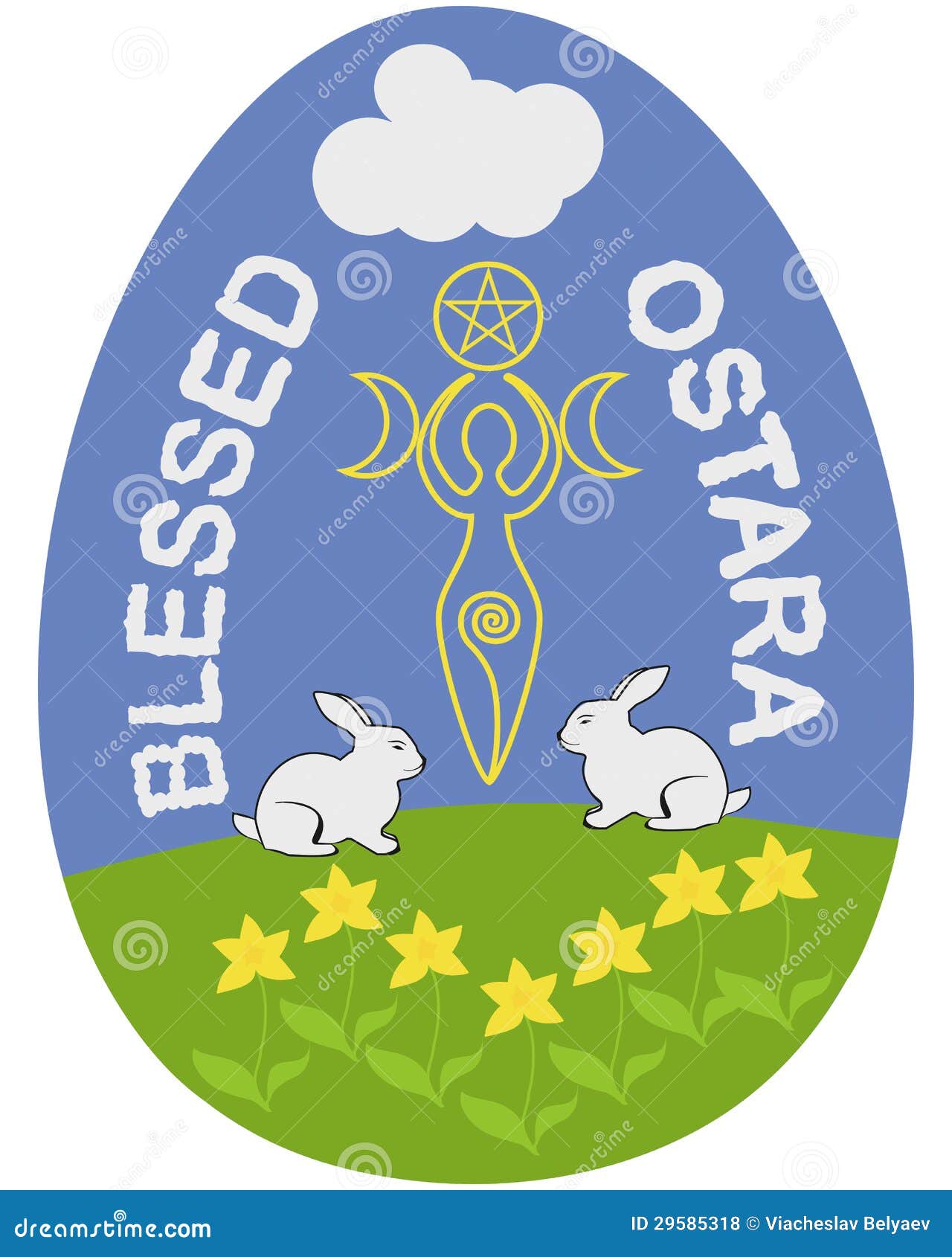 Ostara egg stock illustration. Illustration of blessing - 29585318