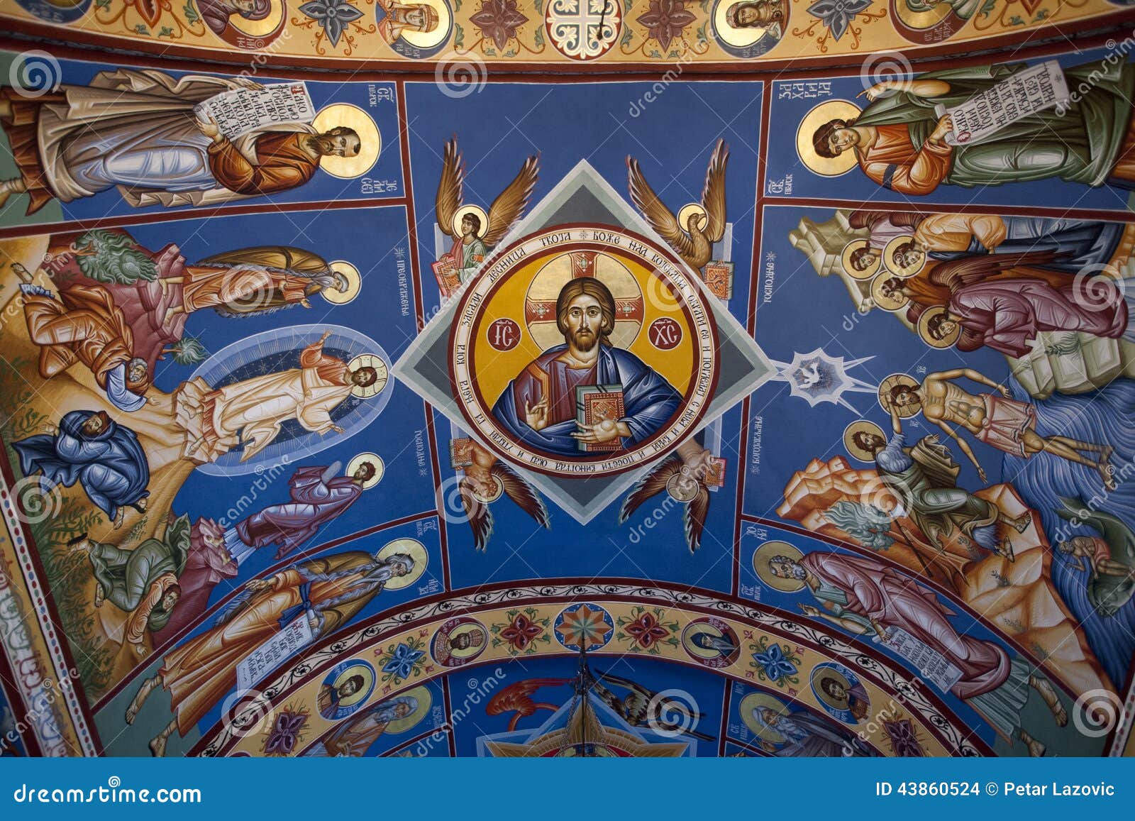 Ostrog Ortodox Monastery. Montenegro Stock Photo - Image of historic ...