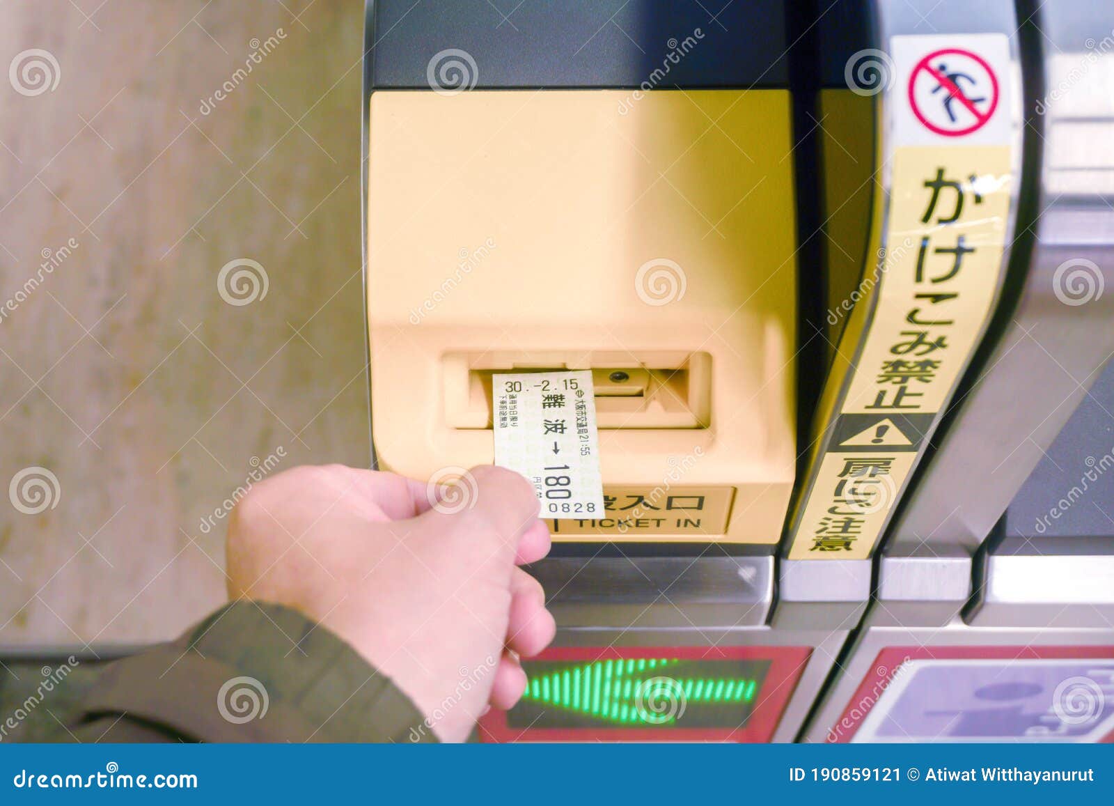 Hand Holding a Subway Ticket To Insert Automatic Gate Control Editorial ...