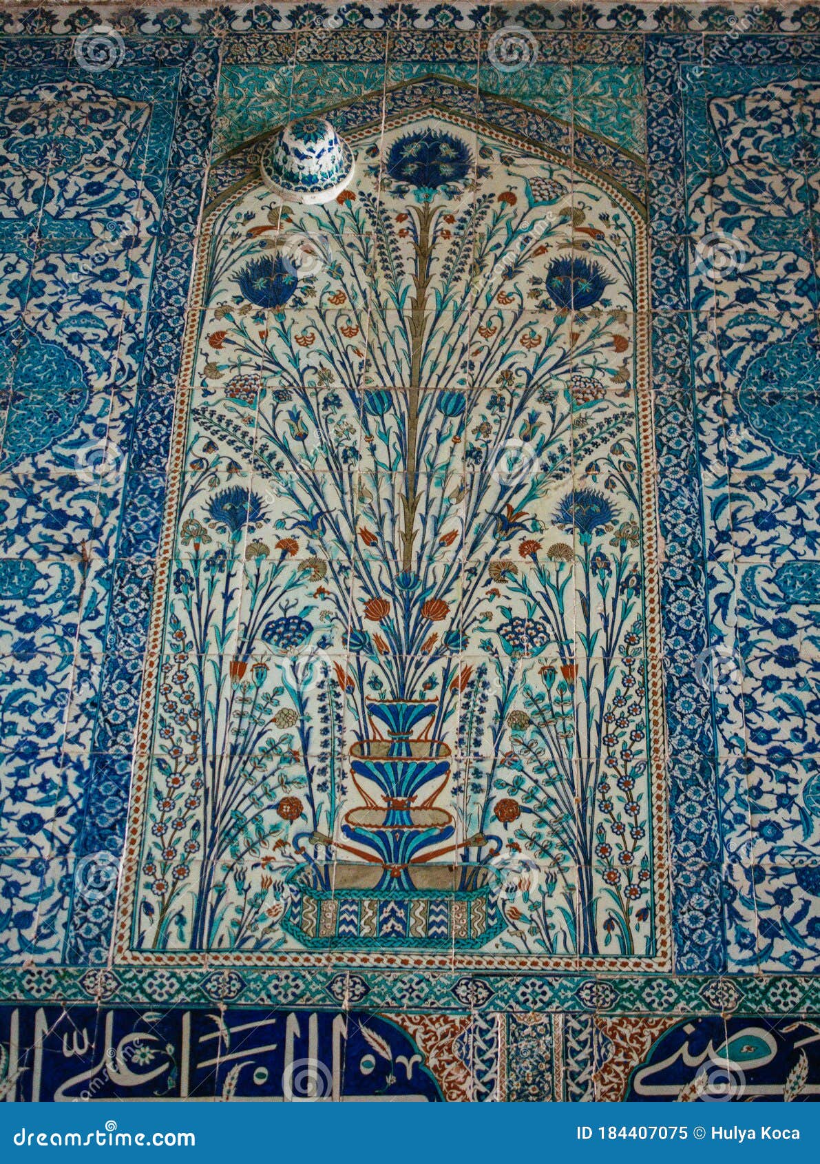 Ottoman Ancient Handmade Turkish Tiles Stock Image - Image of stone ...
