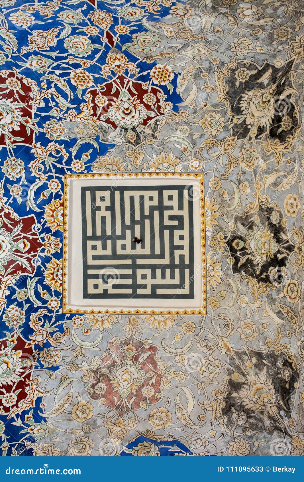 Ottoman Art with Geometric Patterns on Wood Stock Image - Image of blue ...