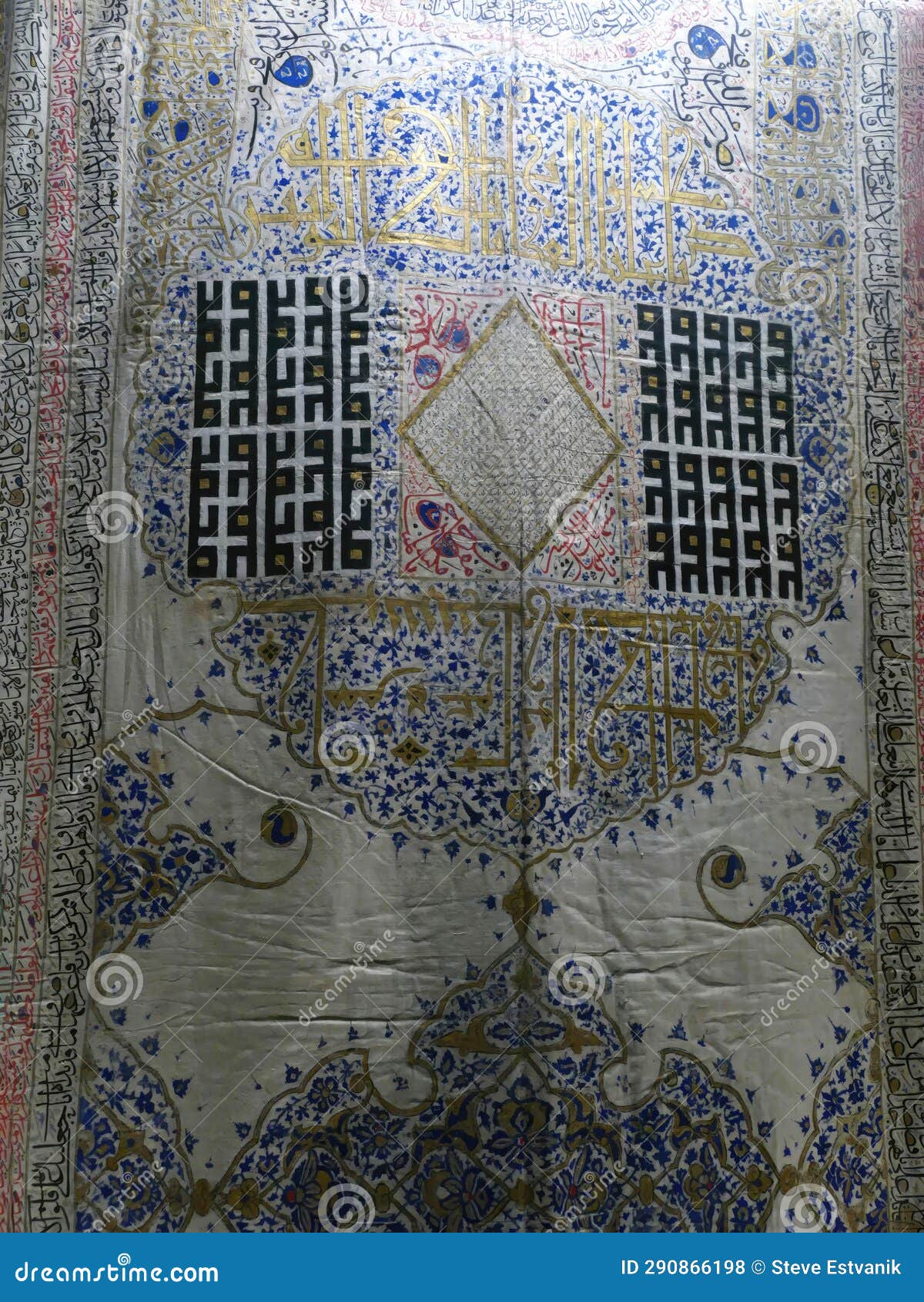 Ottoman Caftan Robe, Topkapi Palace Editorial Stock Photo - Image of ...