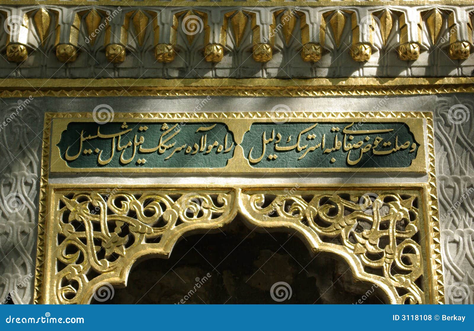 Ottoman calligraphy stock photo. Image of calligraphy - 3118108
