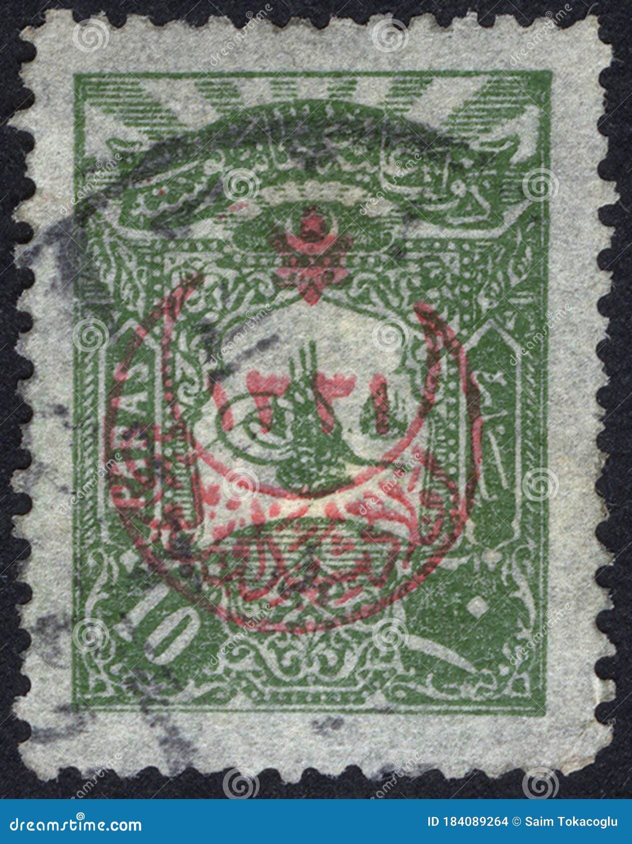 Ottoman Empire Historical Stamp. a Postage Stamp Printed in Ottoman ...