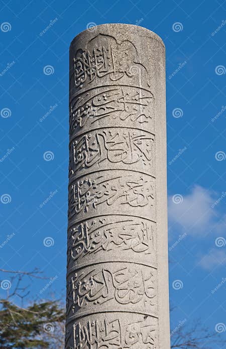 Ottoman Script stock image. Image of letters, eastern - 23393239