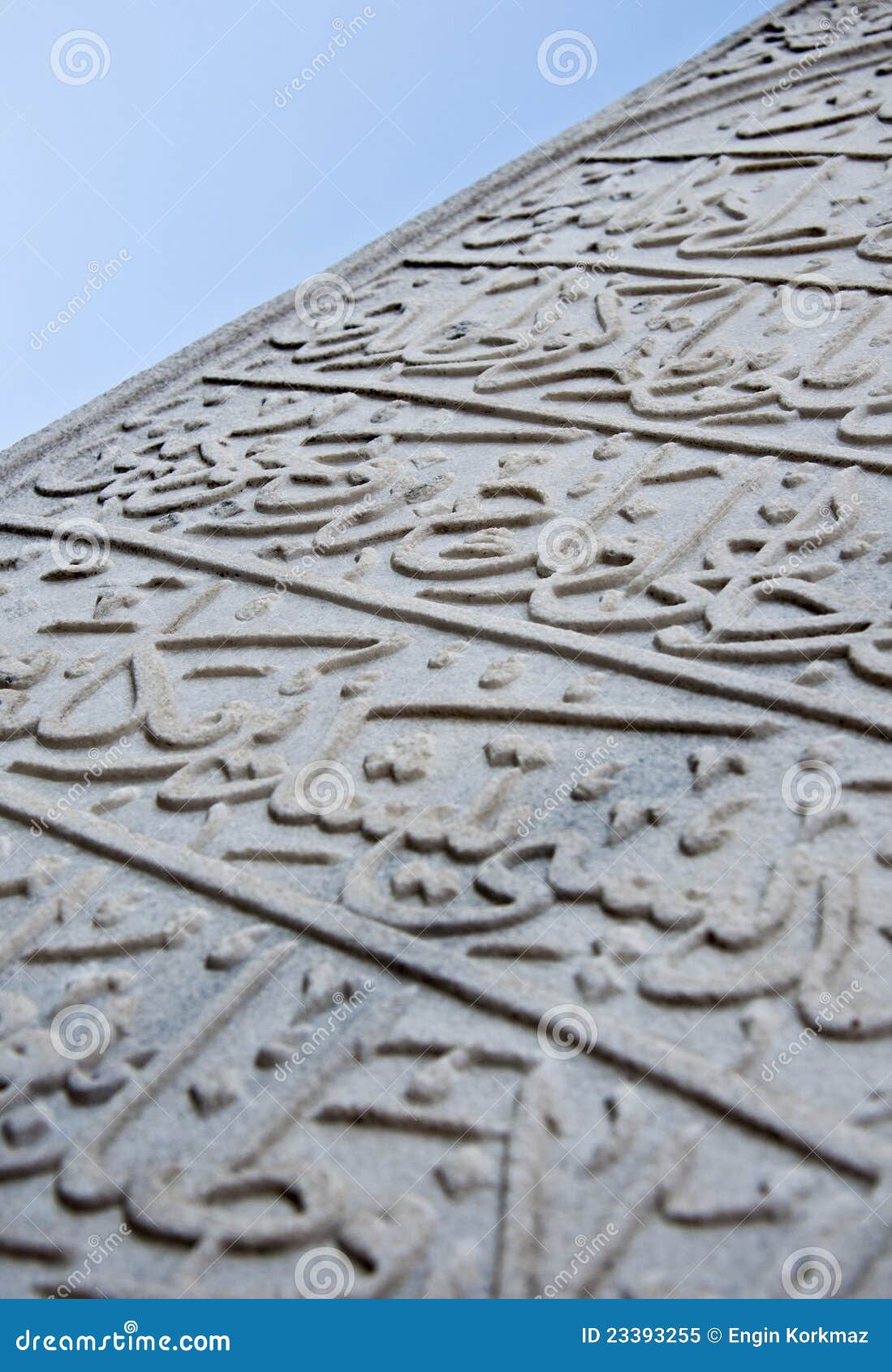 Ottoman Script Royalty Free Stock Photo - Image: 23393255