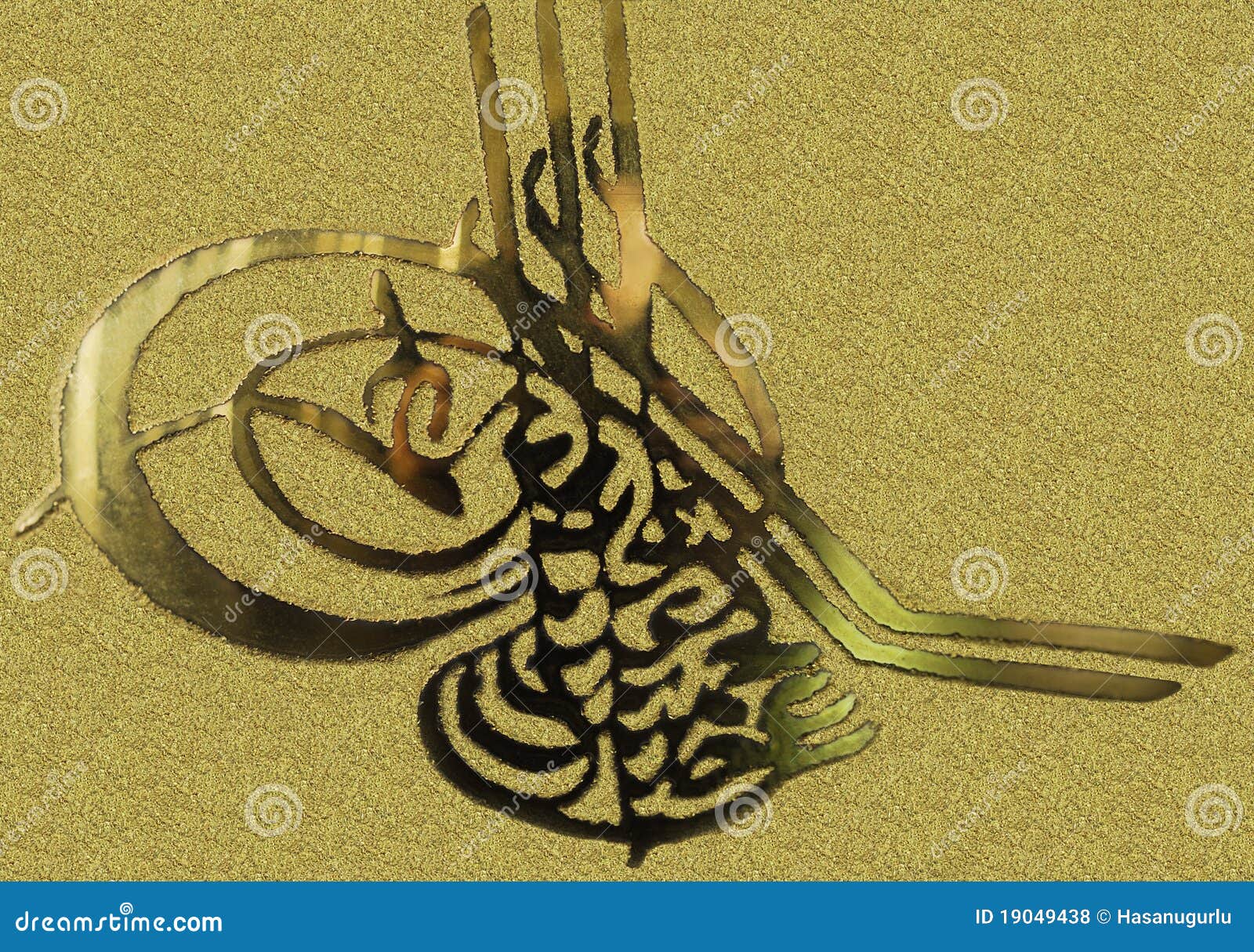 Ottoman Signature stock photo. Image of middle, orient - 19049438