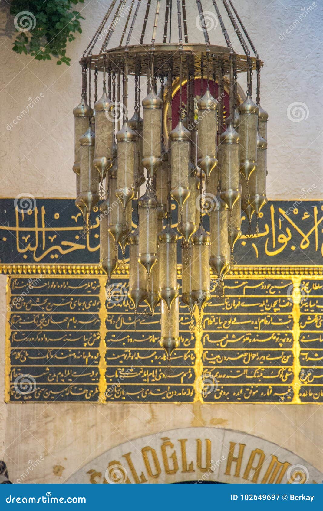 Ottoman Style Ceiling Lamps for Decoration Stock Image - Image of ...