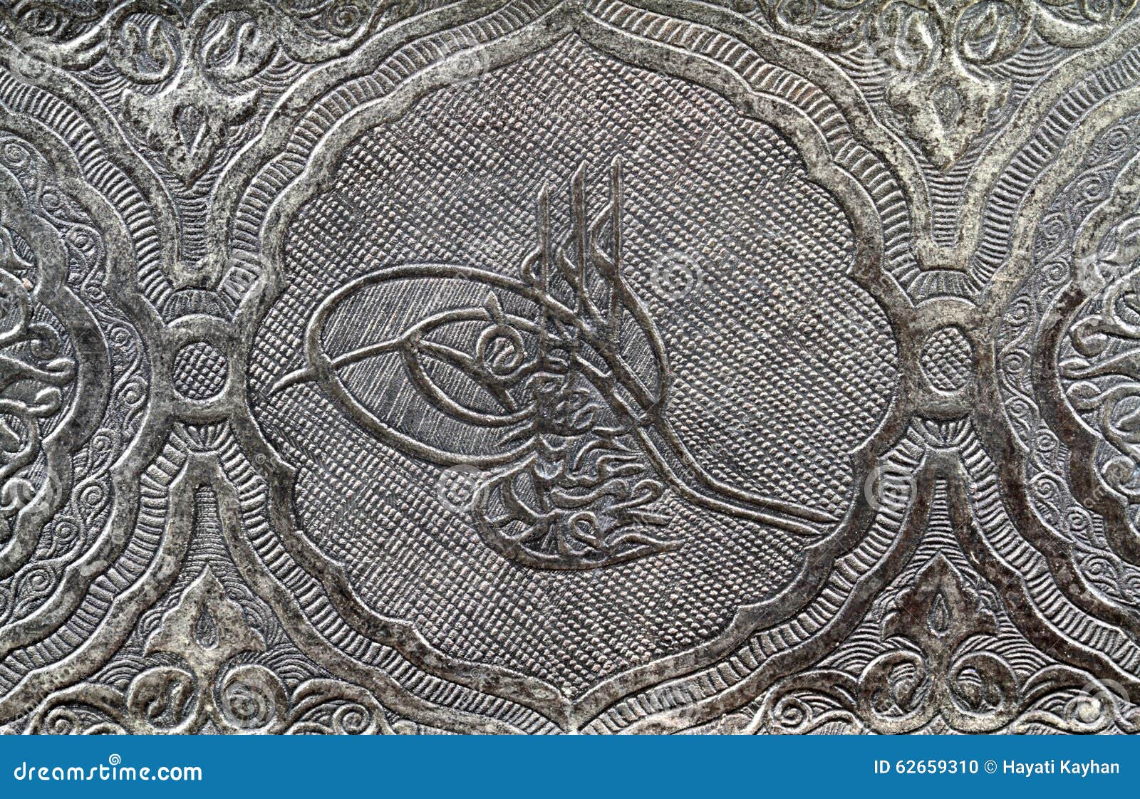 Sign Of Ottoman Empire Stock Image | CartoonDealer.com #29509987