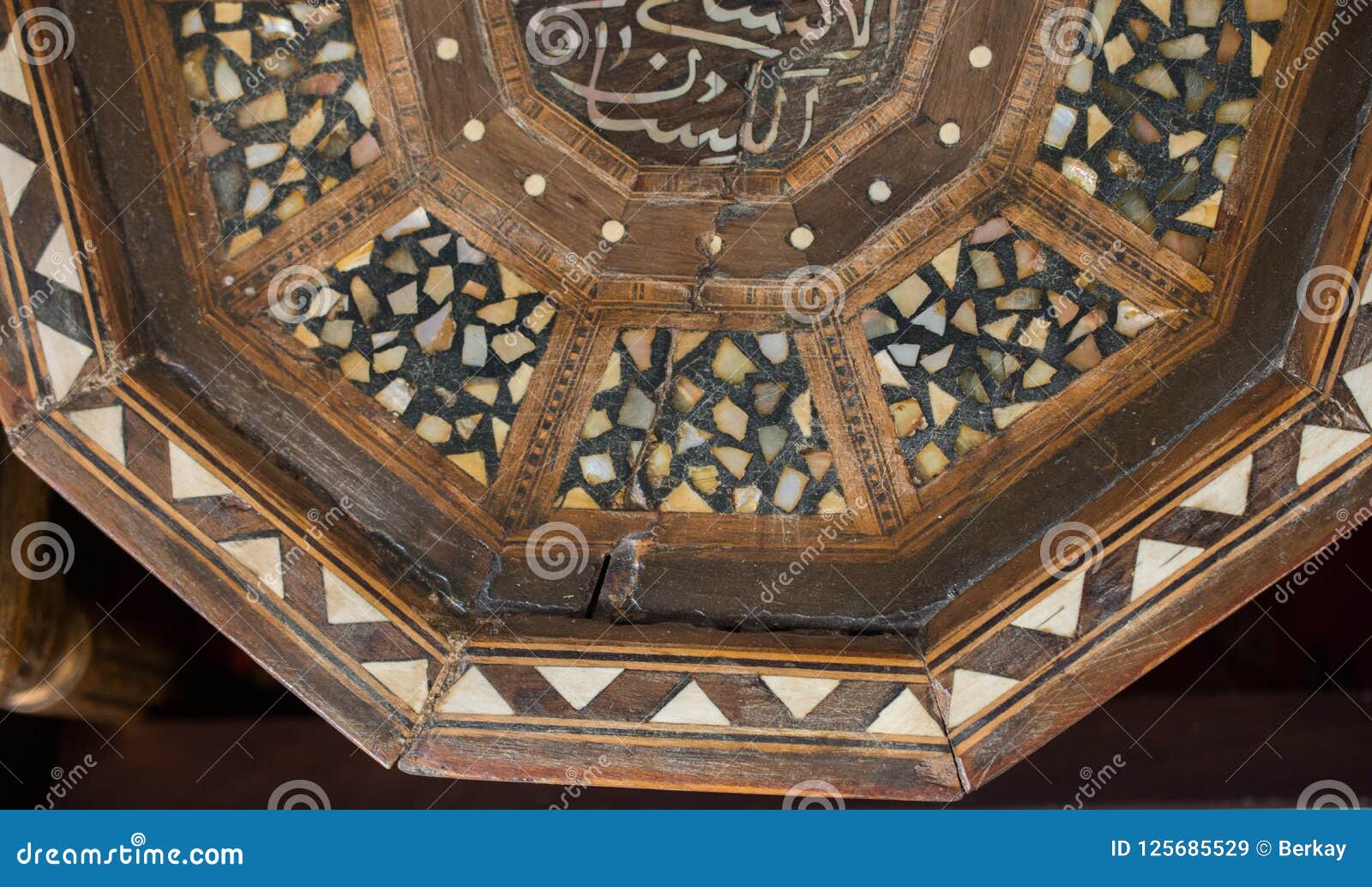 Ottoman Turkish Art with Geometric Patterns Stock Image - Image of ...