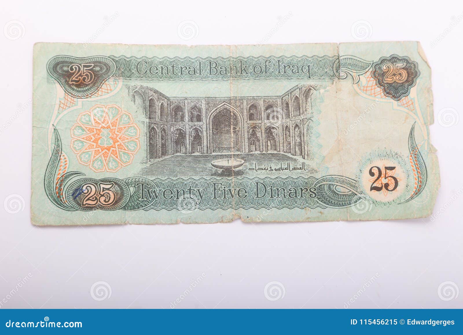 Oud Egyptisch Geld stock afbeelding. Image of bankbiljetten - 115456215