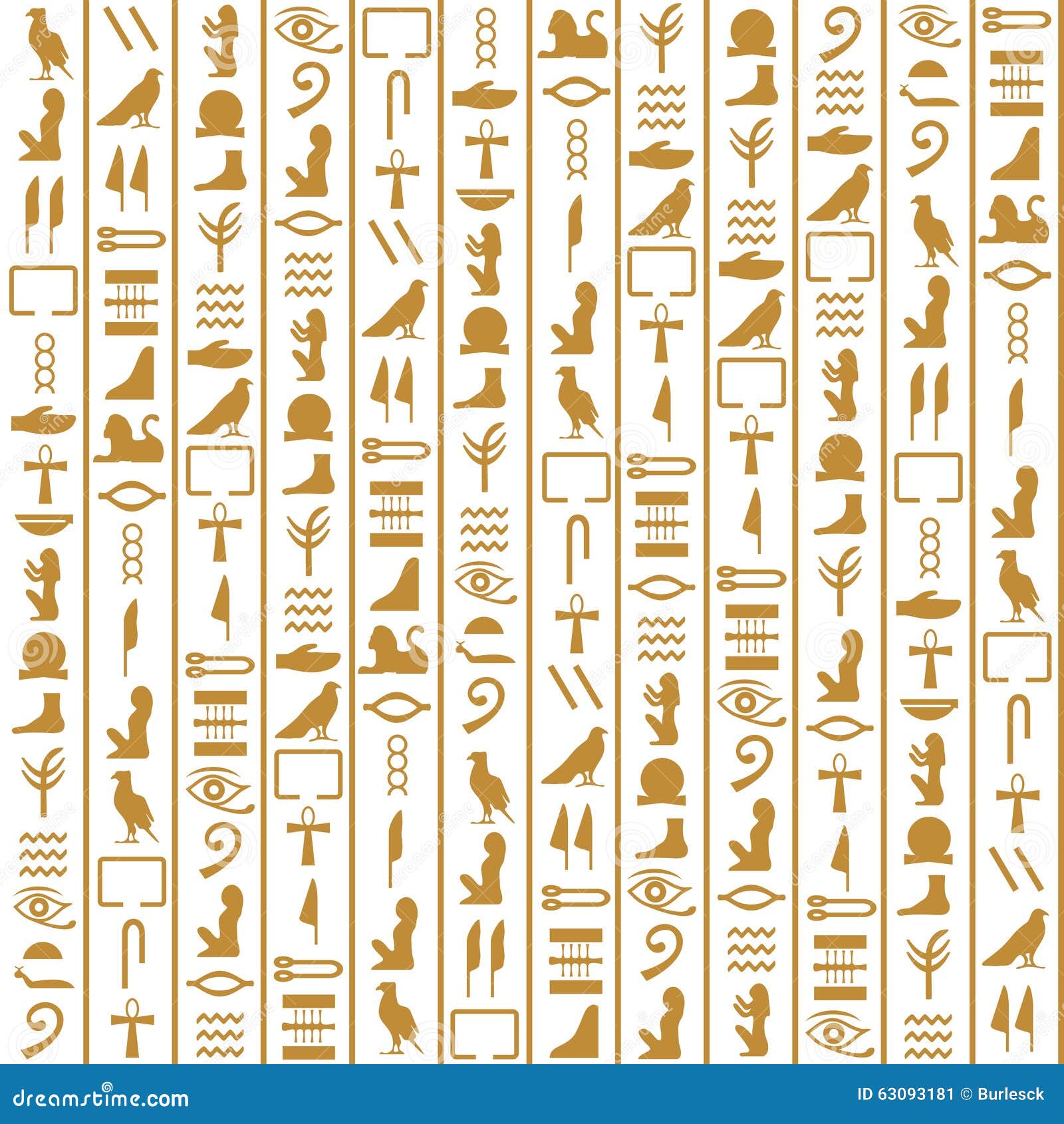Oud Egyptisch Vector Naadloos Verticaal Patroon Vector Illustratie ...