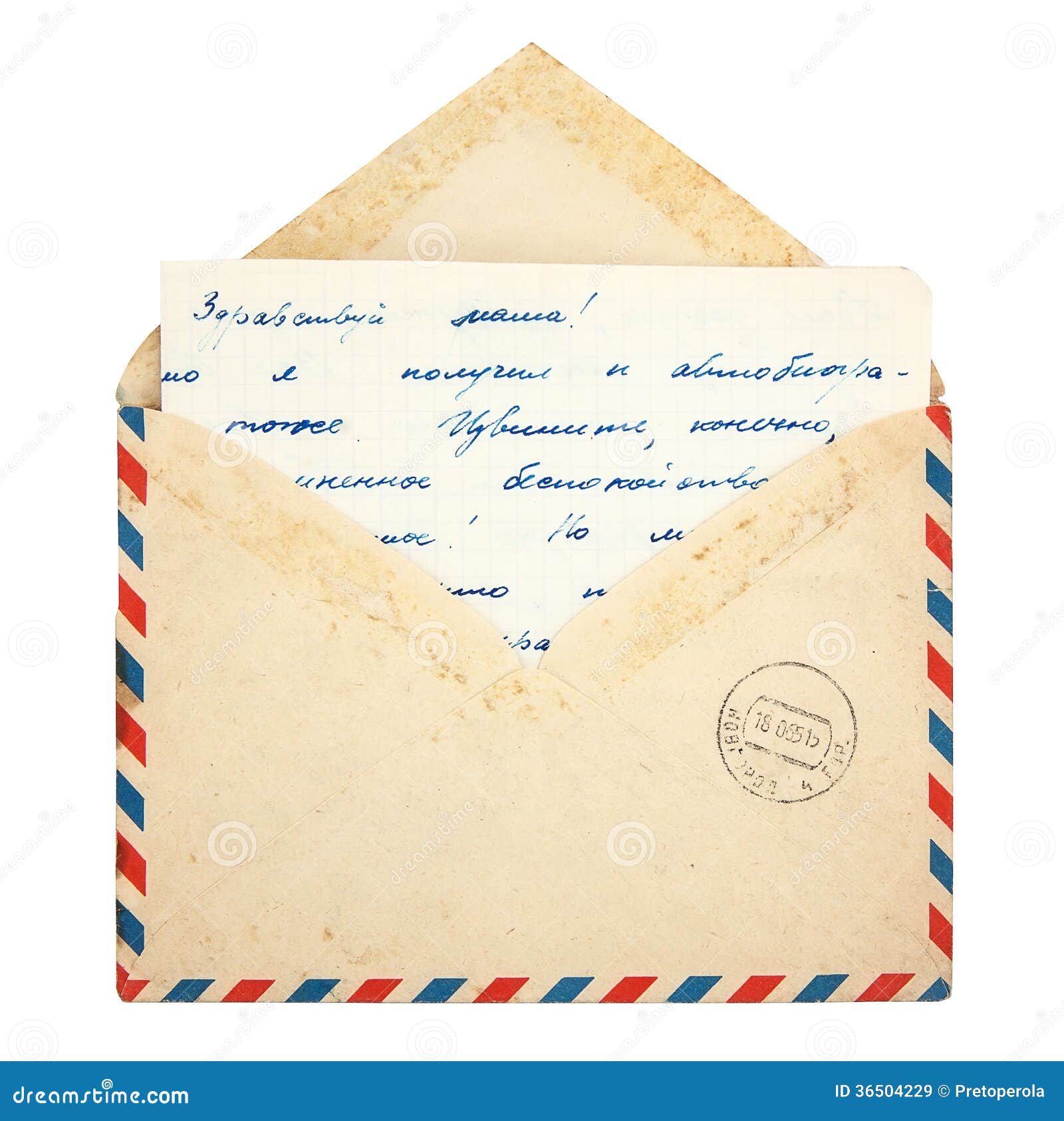 Oude envelop en brief stock afbeelding. Afbeelding bestaande uit ...