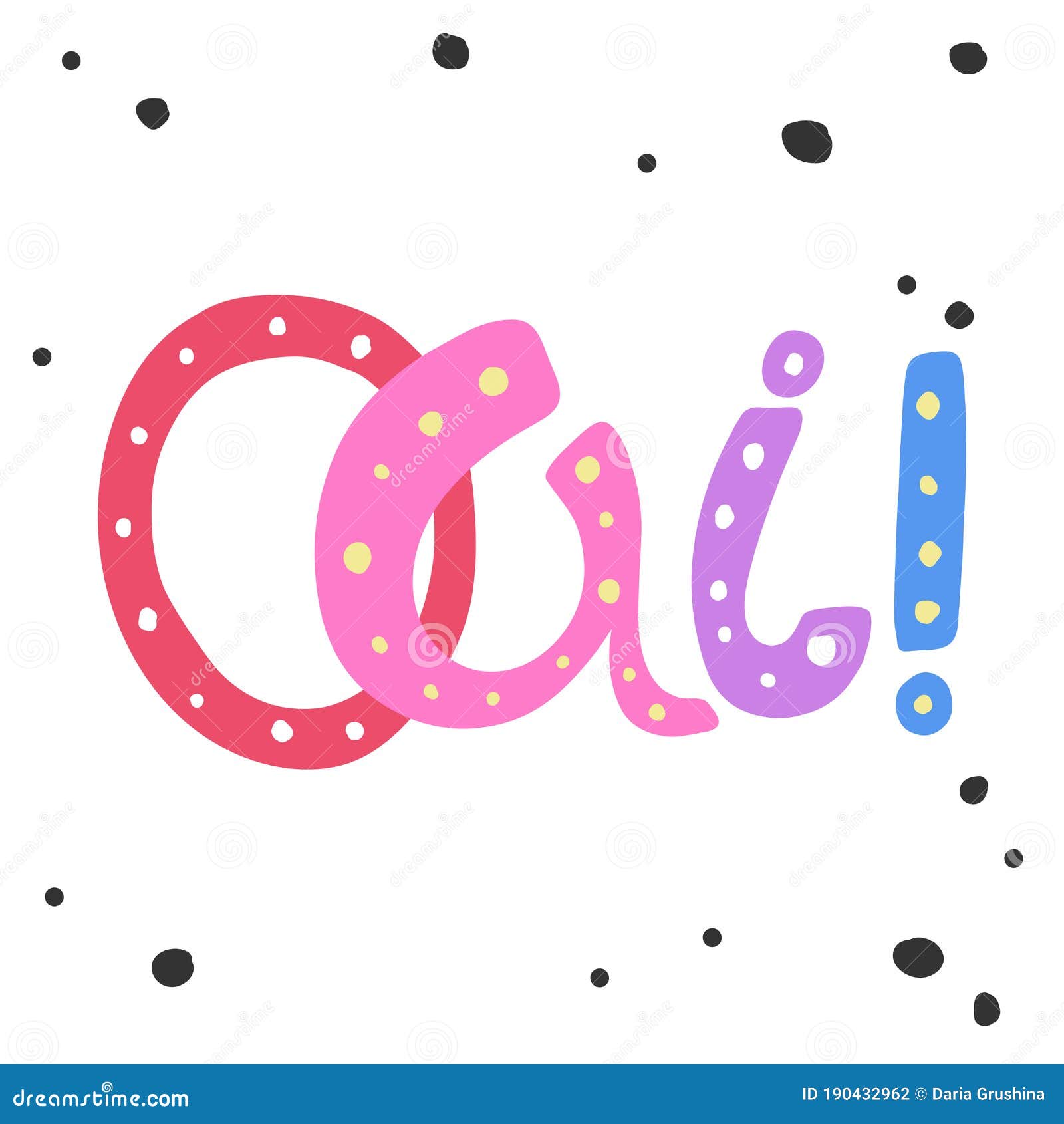 Oui. Sticker for Social Media Content. Vector Hand Drawn Illustration ...