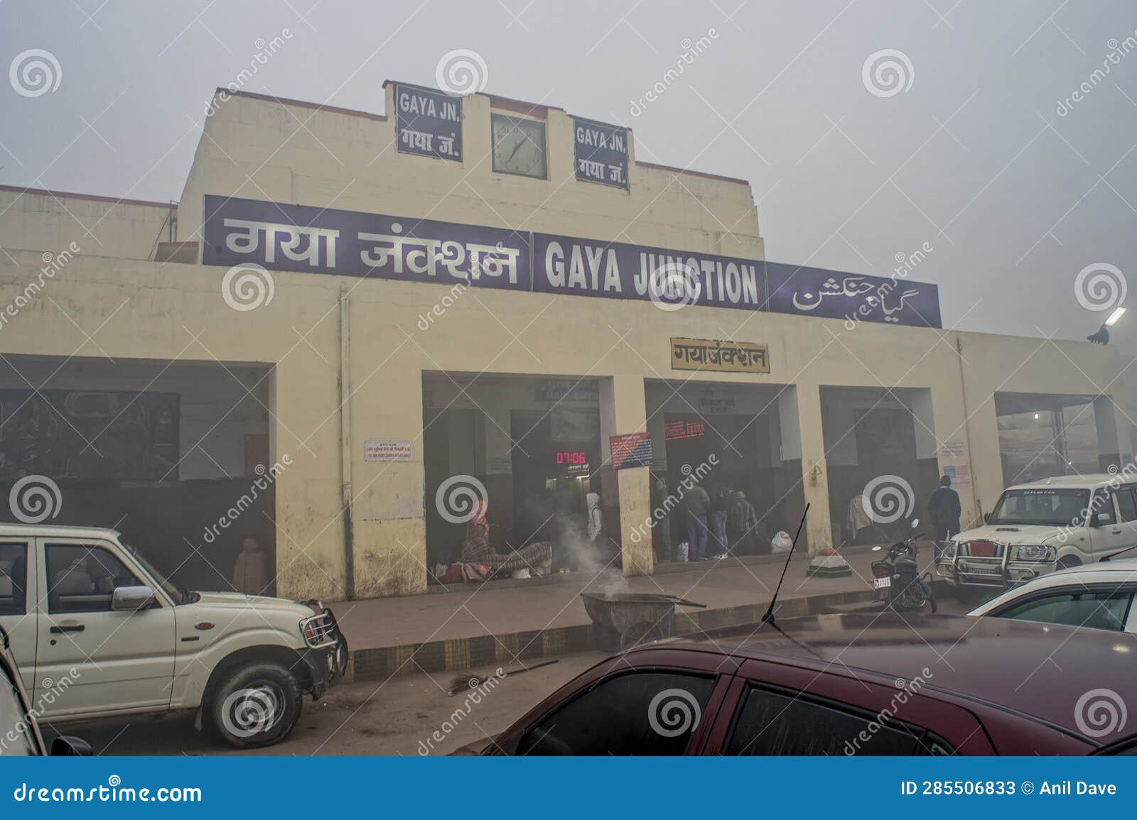 Out Side of Gaya Junction Railway Station-Bihar Editorial Stock Photo ...