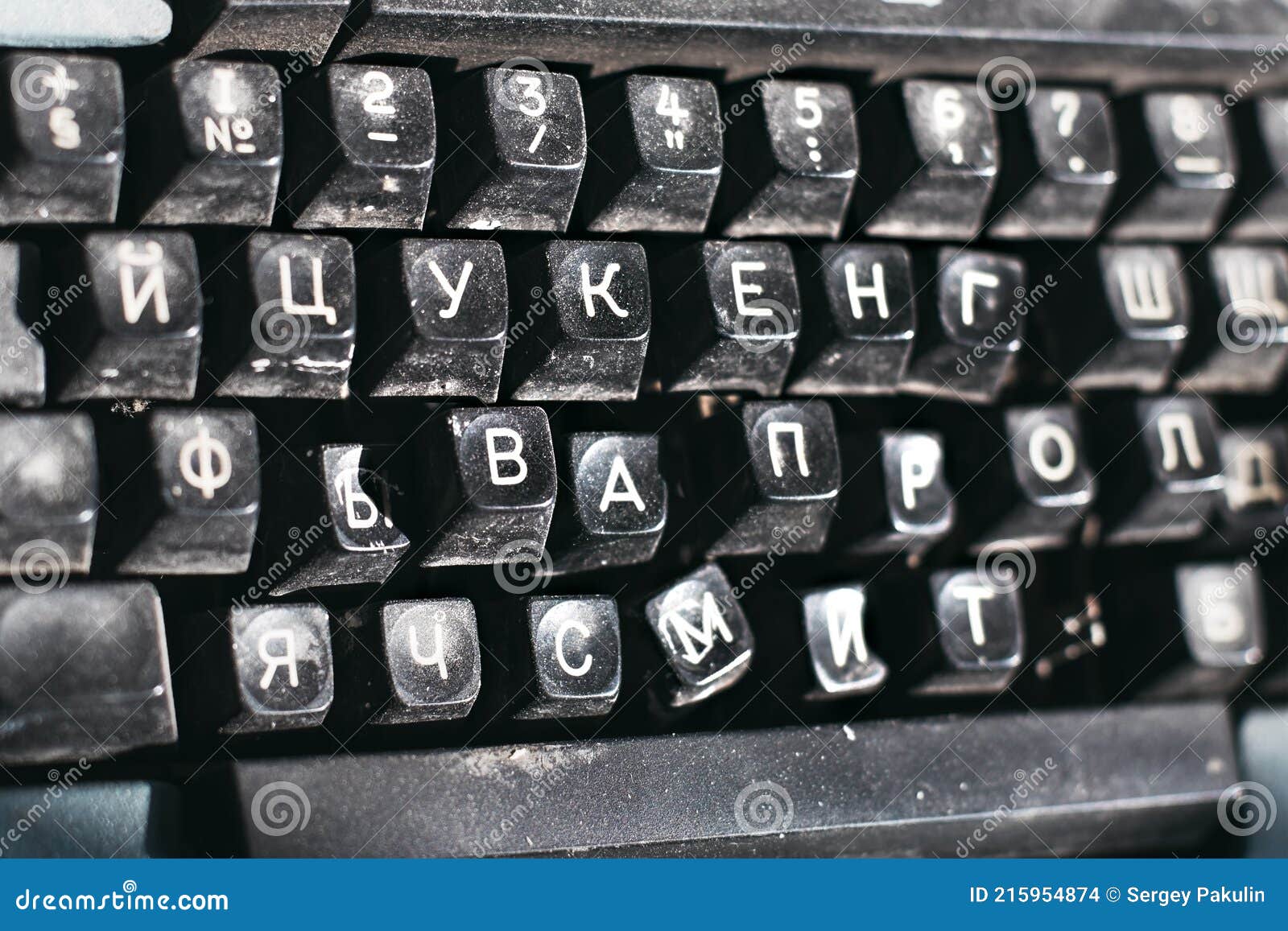 Outdated Typewriter Close-up. Broken Keyboard with Russian Letters ...