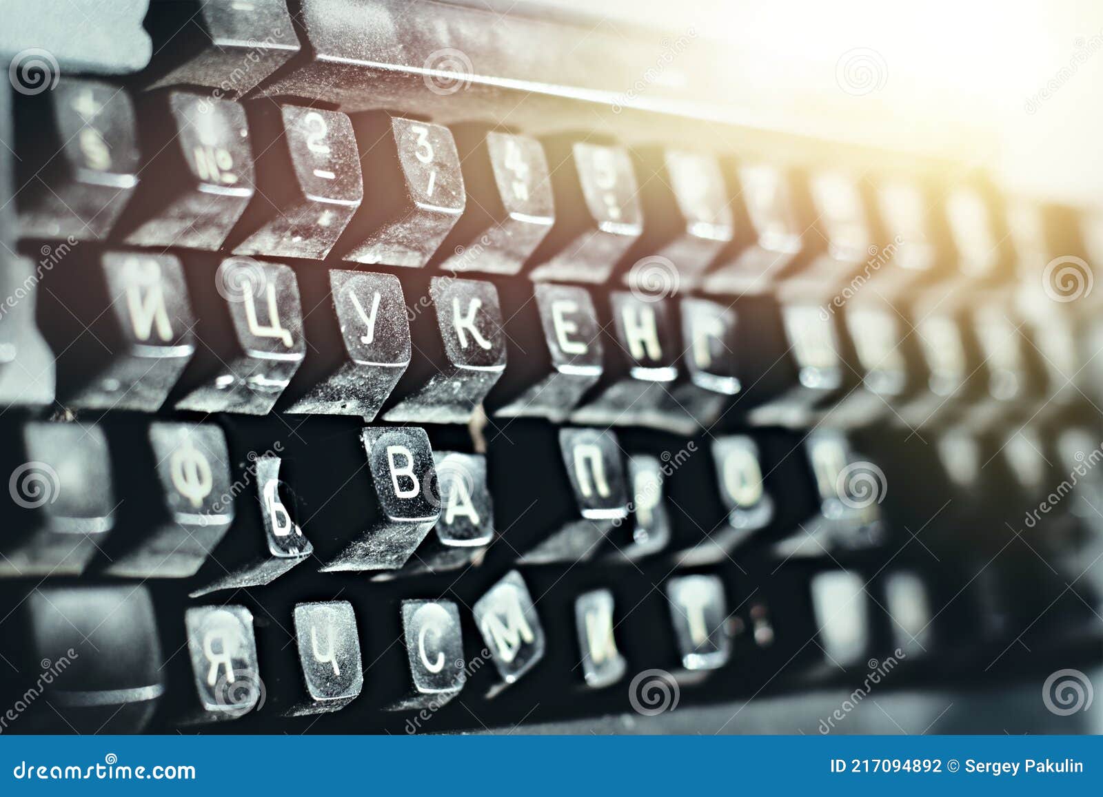 Outdated Typewriter Close-up. Broken Keyboard with Russian Letters ...