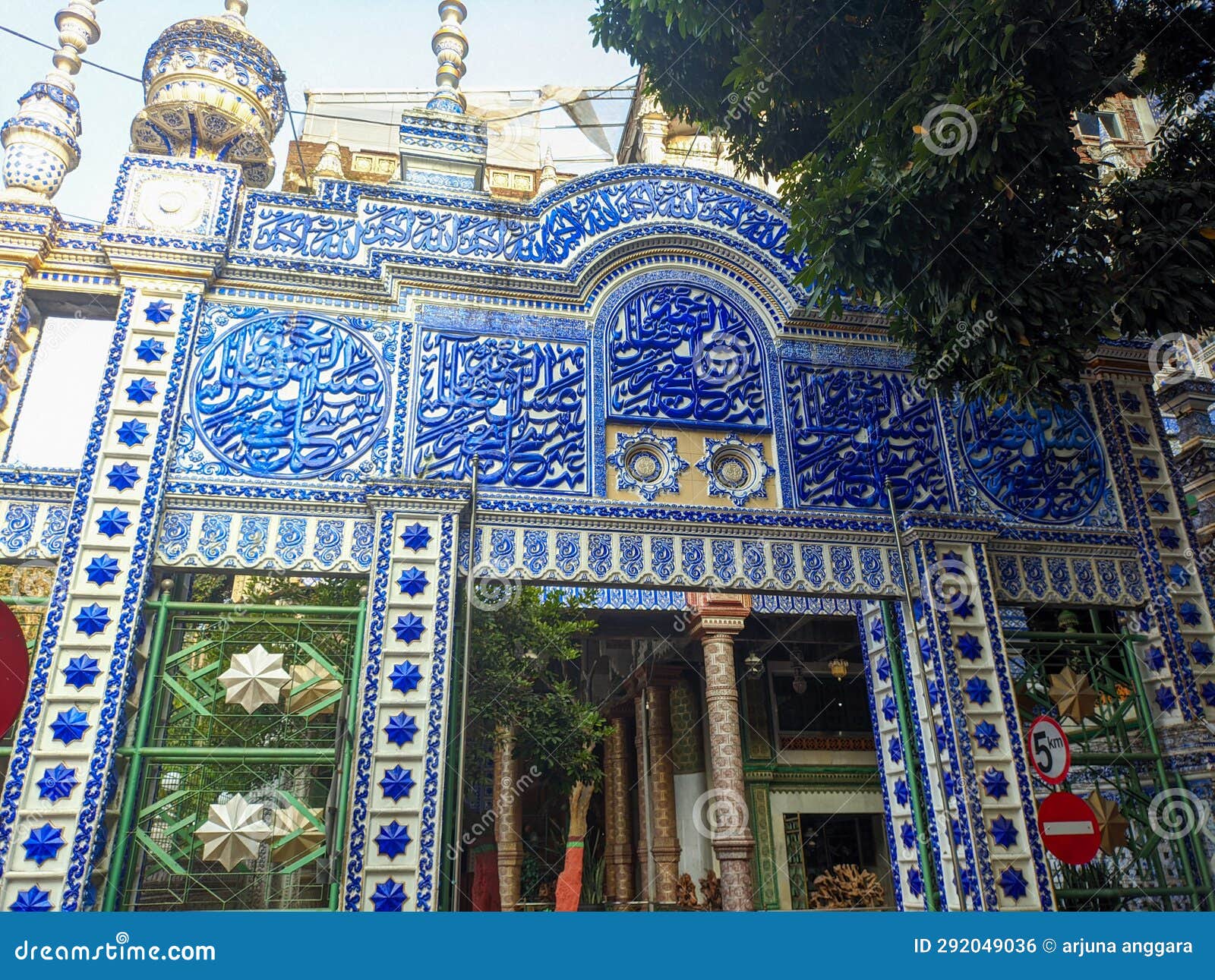 Outdoor Architecture of Tiban Mosque Stock Photo - Image of java ...