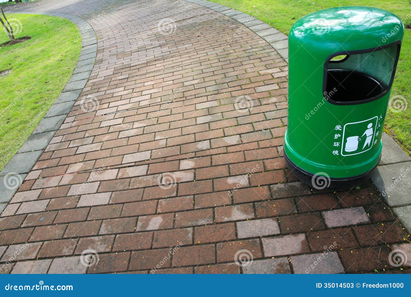Outdoors trash can stock image. Image of ashbin, bent - 35014503