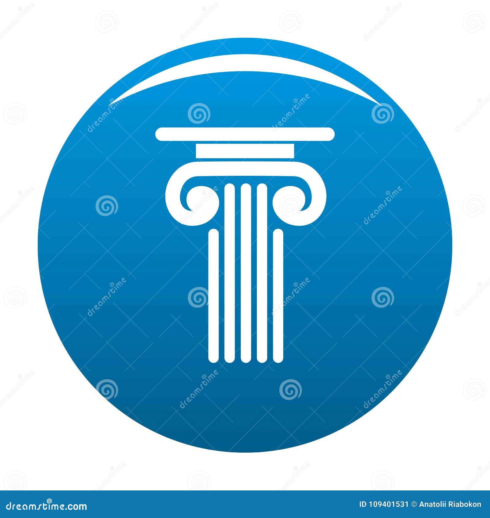 Outer Column Icon Blue Vector Stock Vector - Illustration of ...