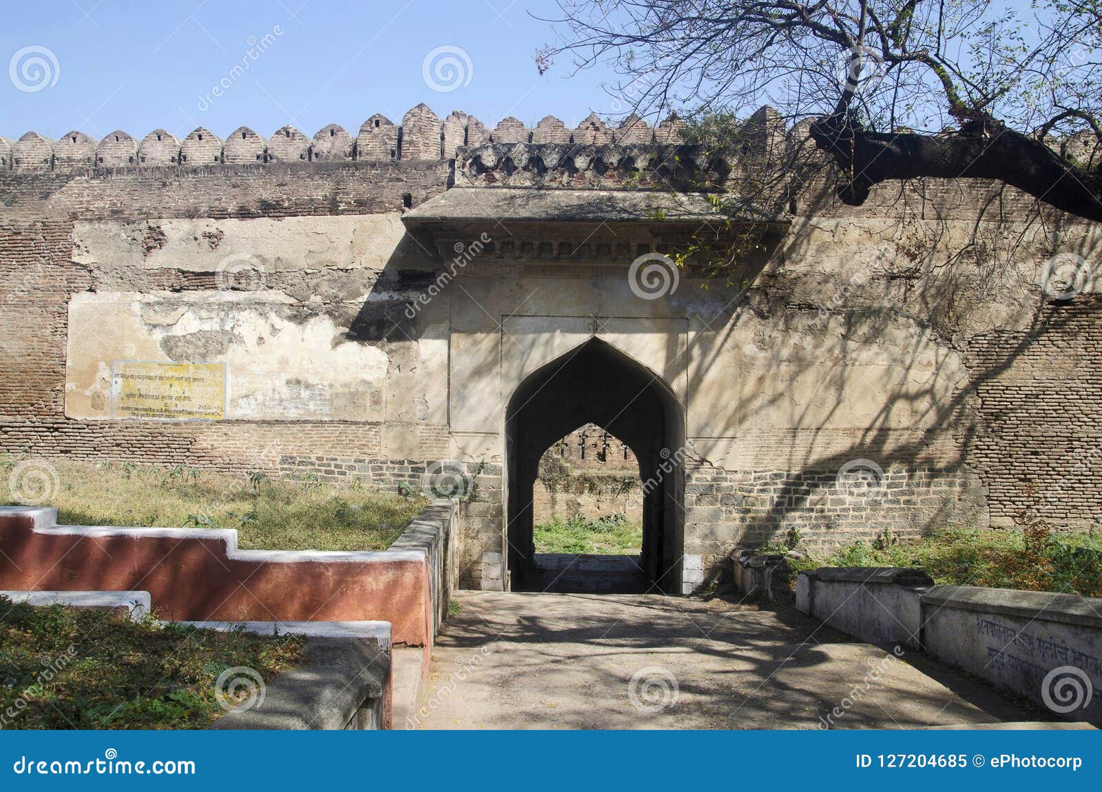 Outer Wall of Balapur Fort, Shegaon, Maharashtra State of India ...