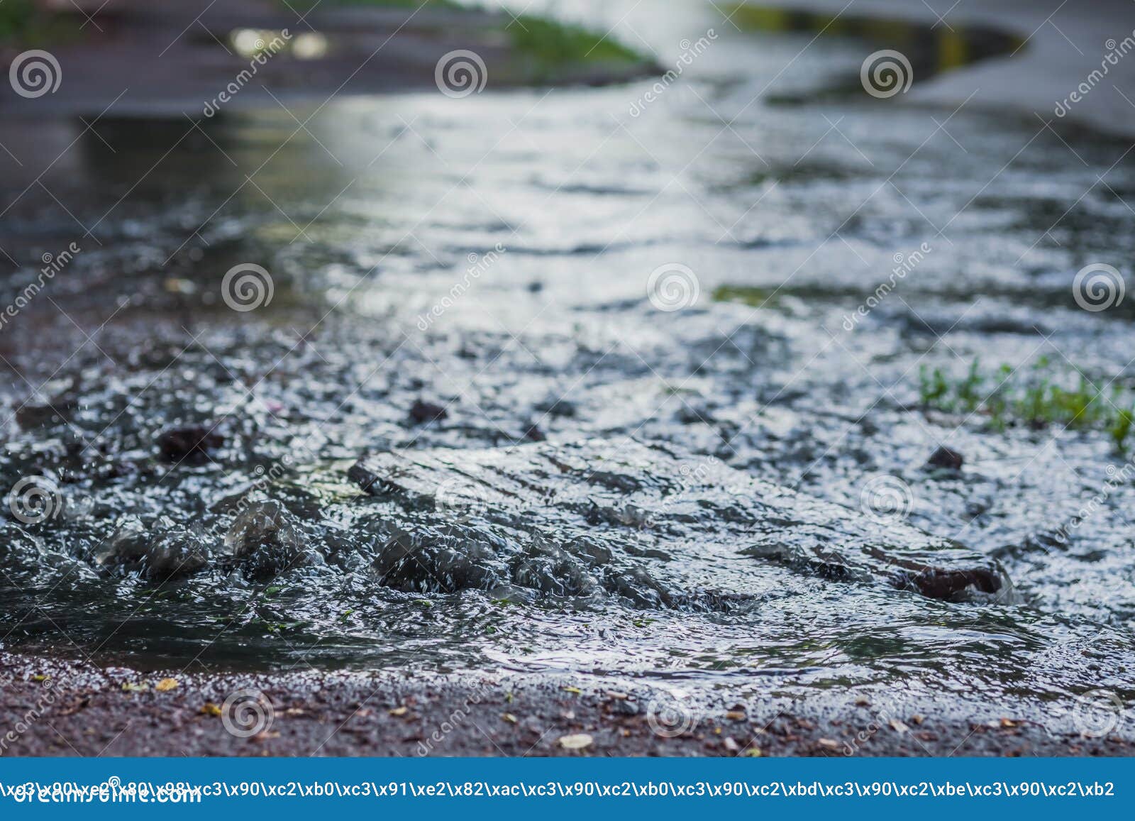 Outflow of Water from a Well. Breakthrough of the Water Supply System ...