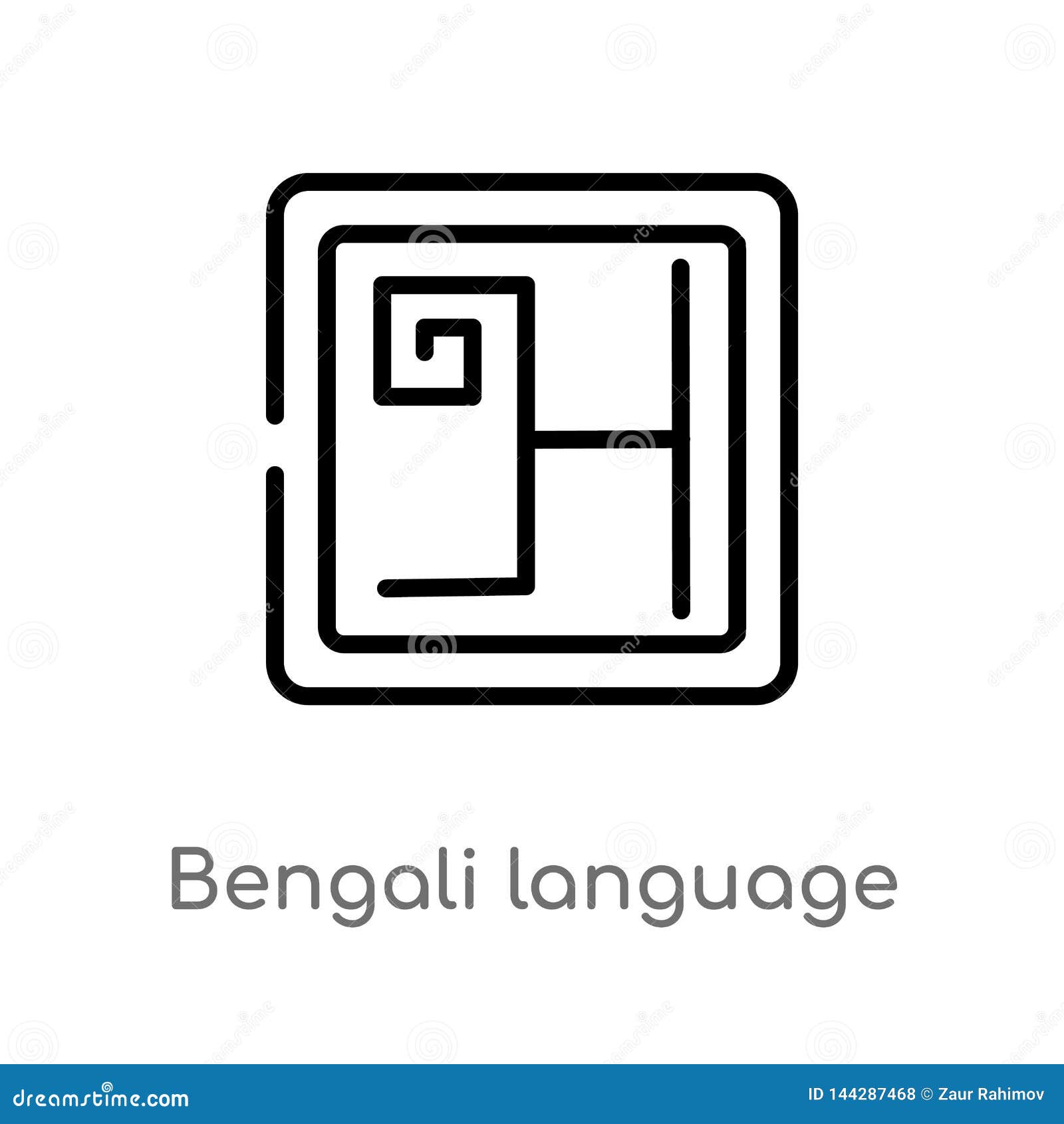 Bengali Language Isolated Icon. Simple Element Illustration From India ...