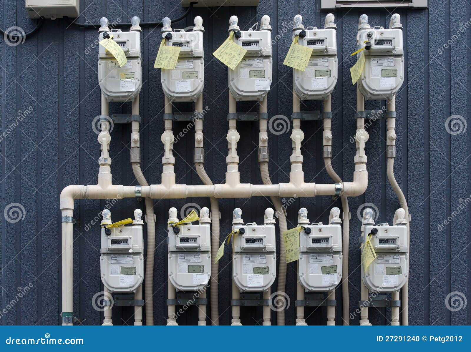 Outside Gas Meter In Japan Stock Photo | CartoonDealer.com #27291240