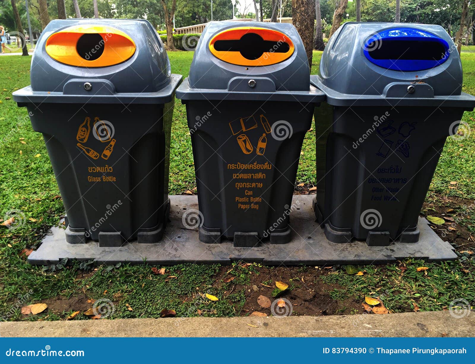 Outside Litter Bin at the Park Editorial Image - Image of overflowing ...