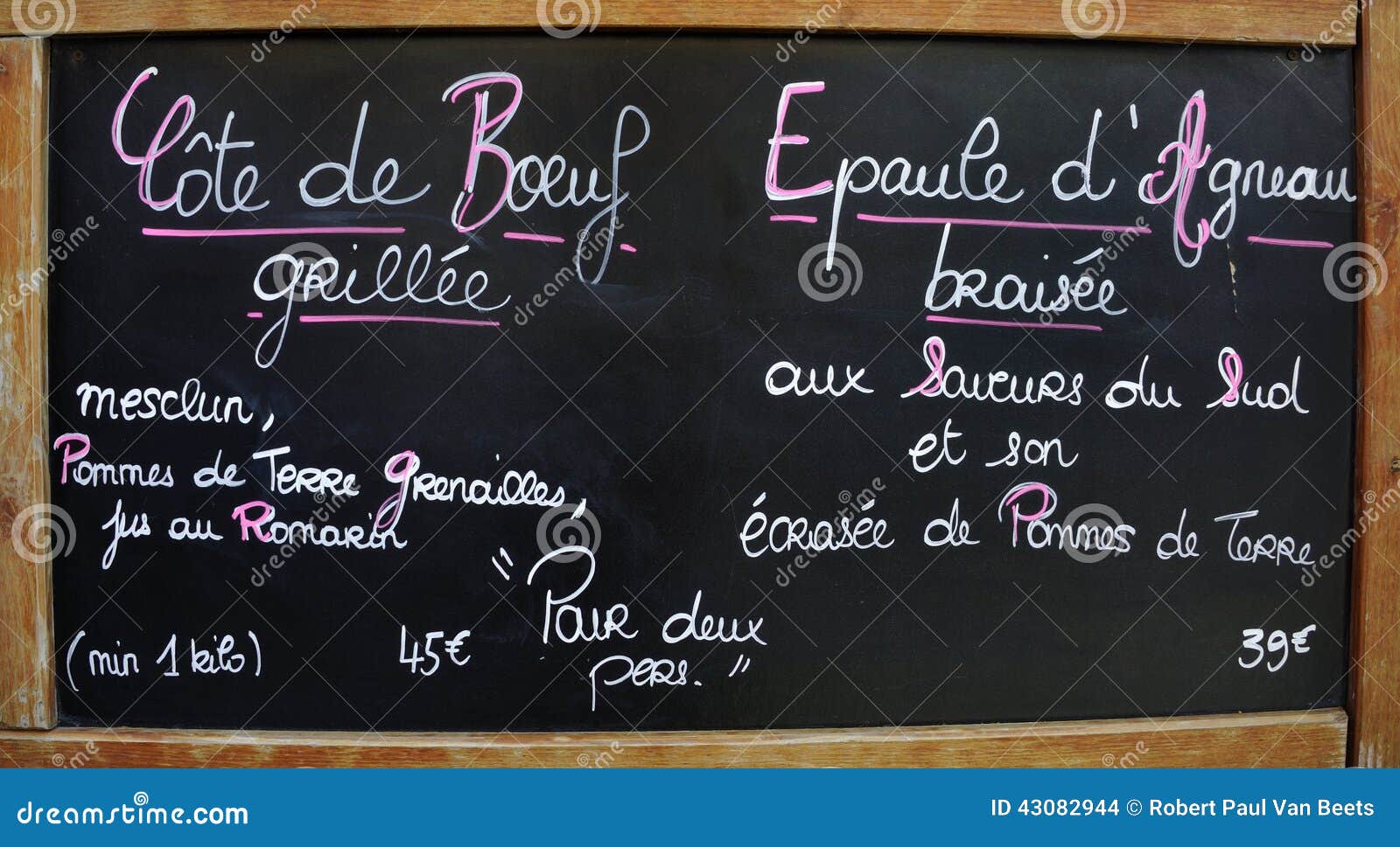 Outside menu sign stock photo. Image of lunch, announce - 43082944