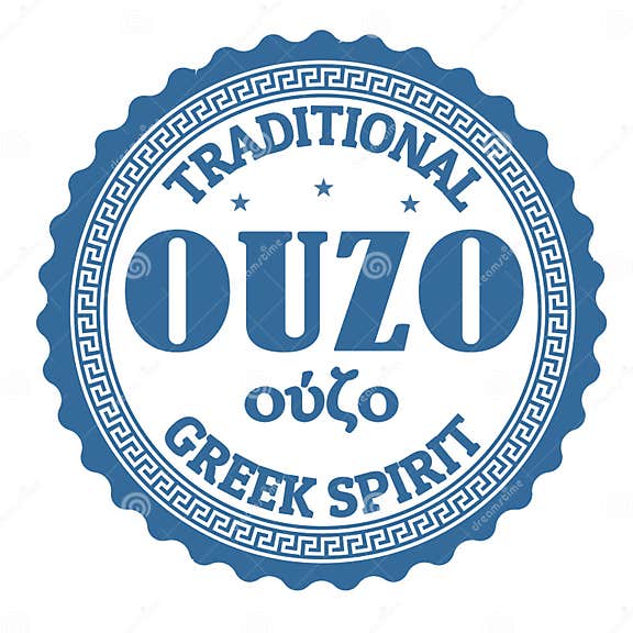 Ouzo stamp or label stock vector. Illustration of beverage - 247736726