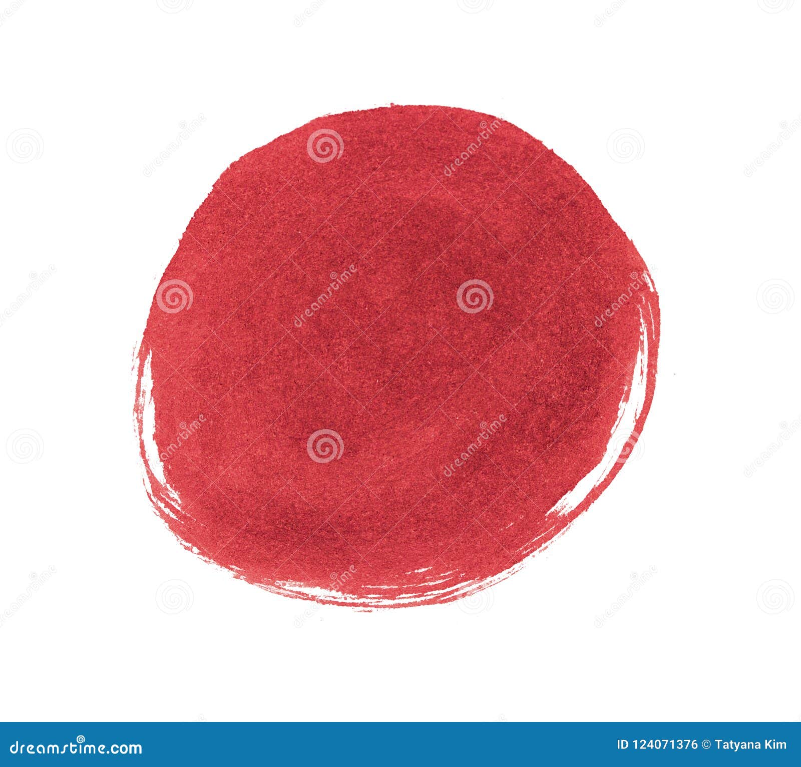 Oval Stain, Smear of Paint. Round Ink Spot Stock Illustration ...